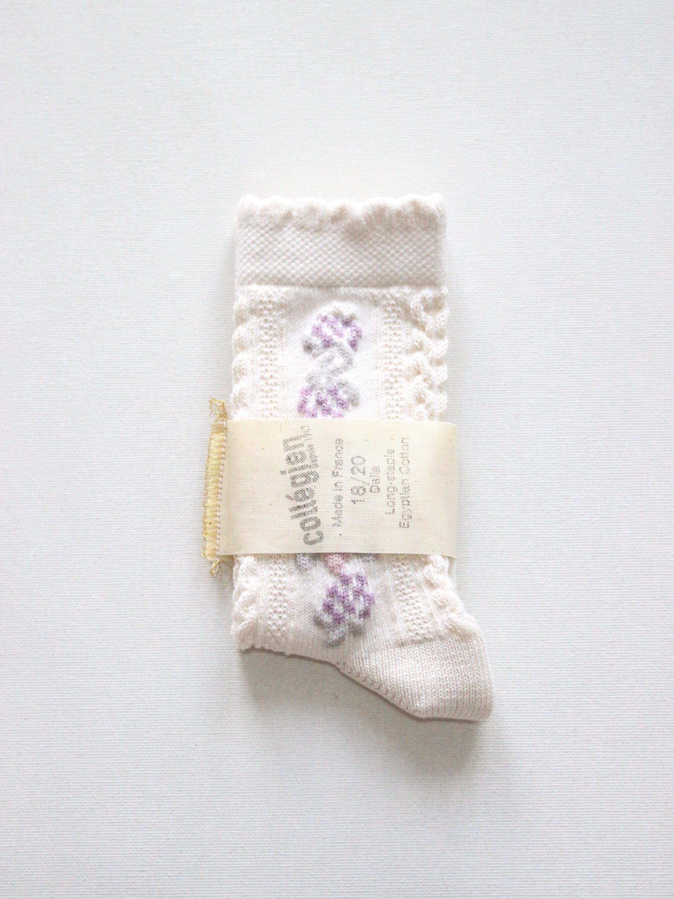 collegien Dalia Doux Agneaux | RESONASON