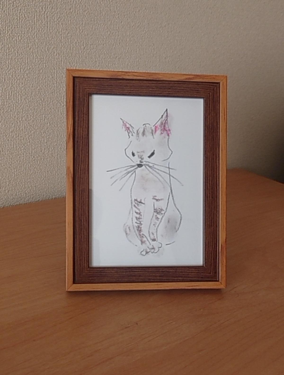 愛しい子 | coooo