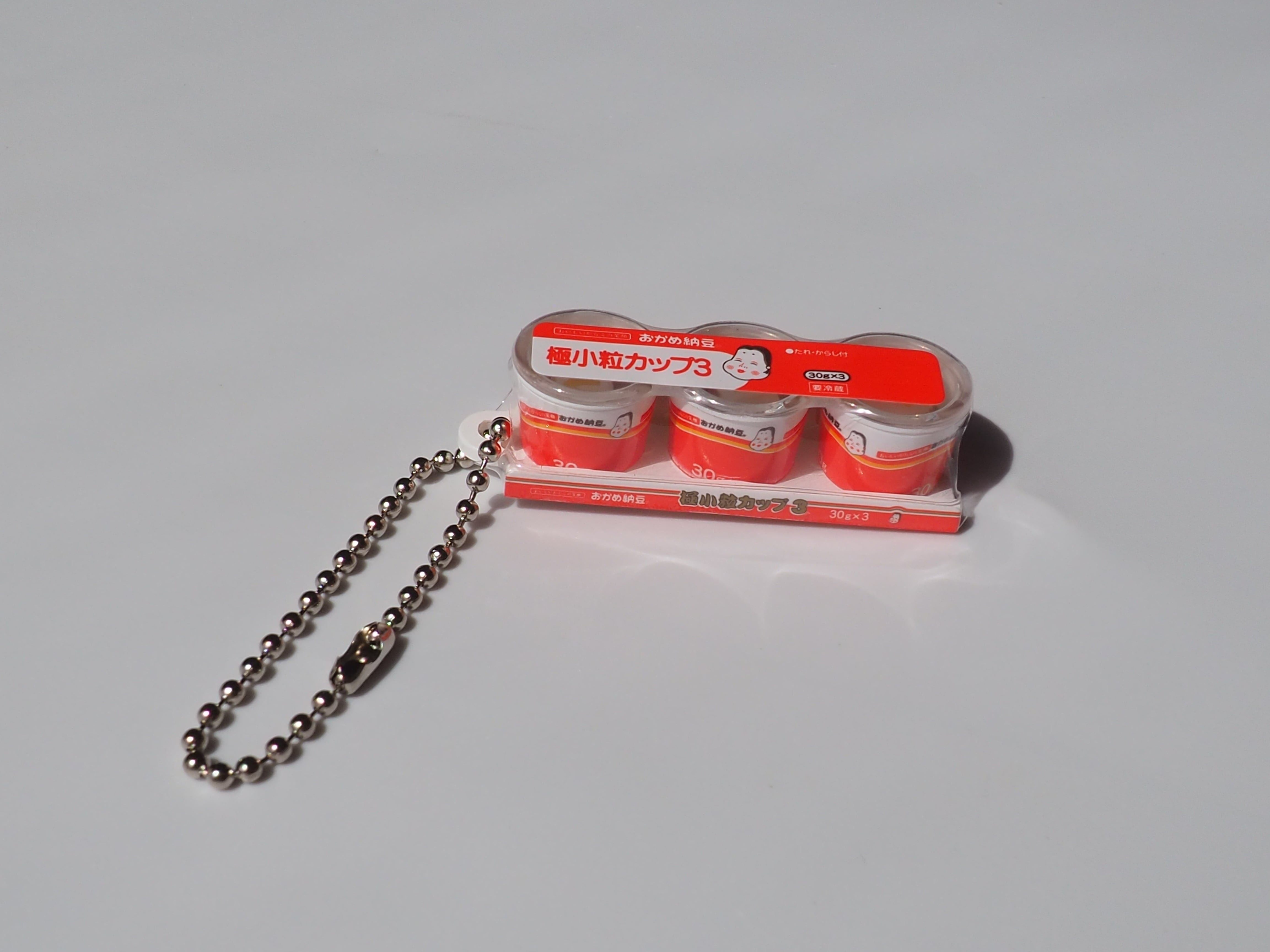 おかめ納豆ボールチェーンマスコット第2弾①おかめ納豆極小粒カップ3 | nozomiya