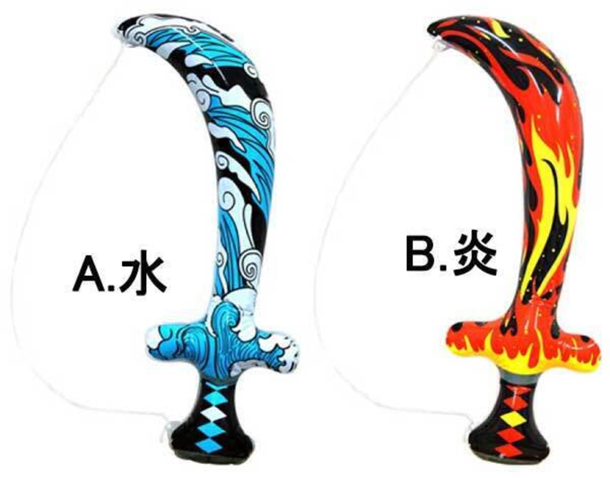 Espada inflable 1pieza (Inflatable sword 1piece) | yamamotojpn