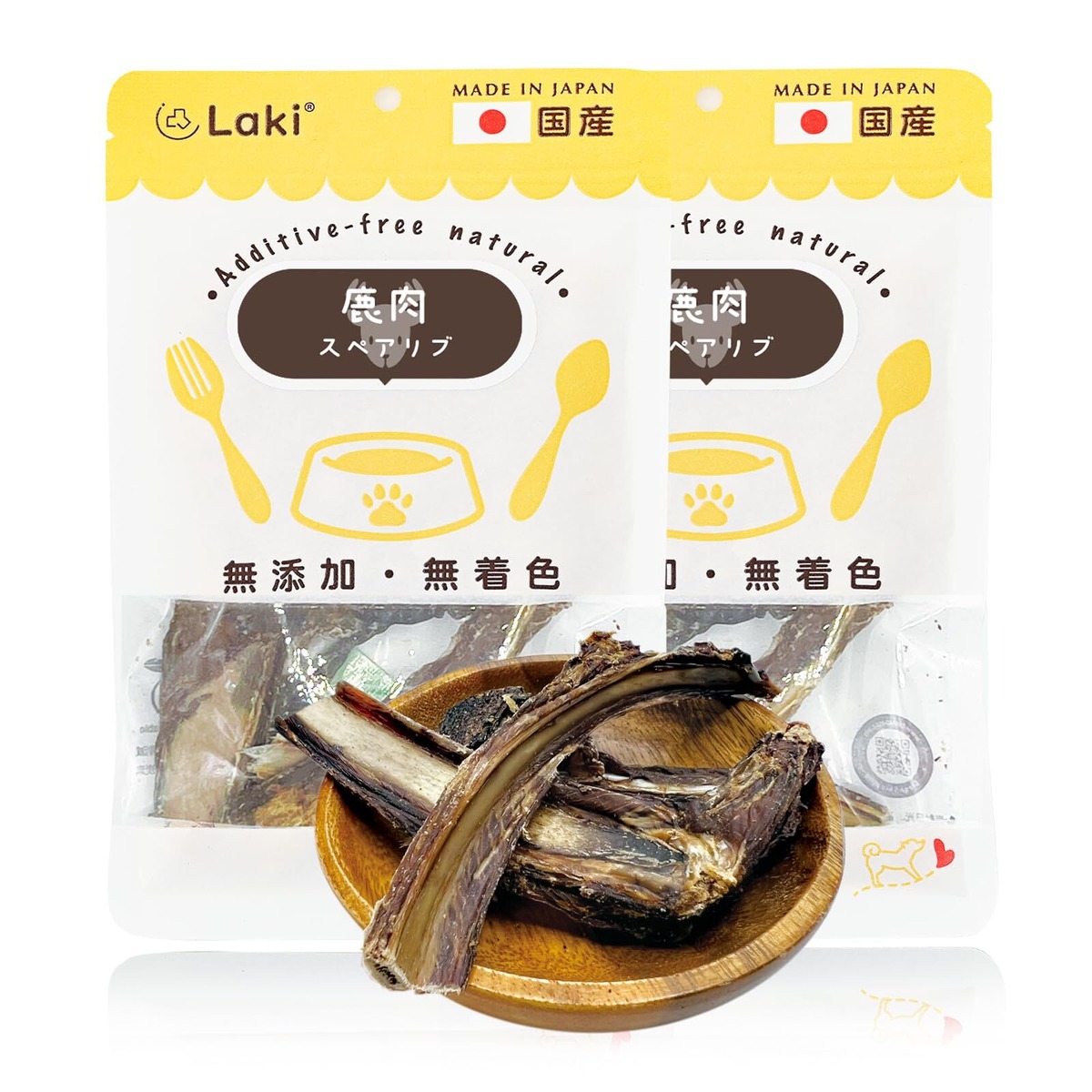 Laki ラキ 鹿スペアリブ ショート 犬のおやつ 無添加 無着色 国産 日本製 犬 ペット おやつ 疲労回復 40g×2袋 | loop0707