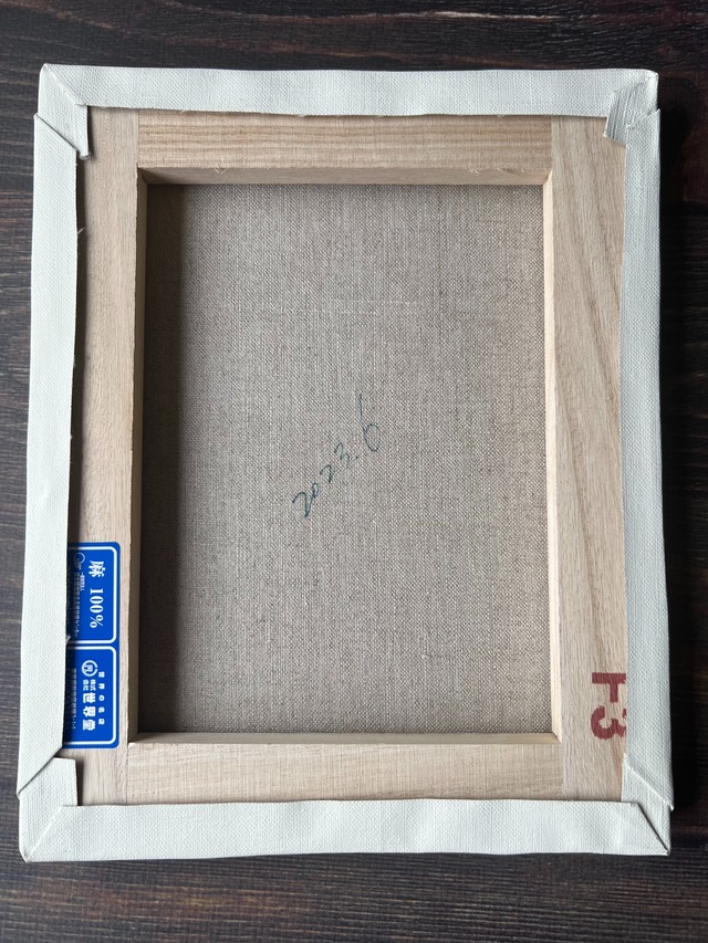 0018 | 渦を9年描いてる人