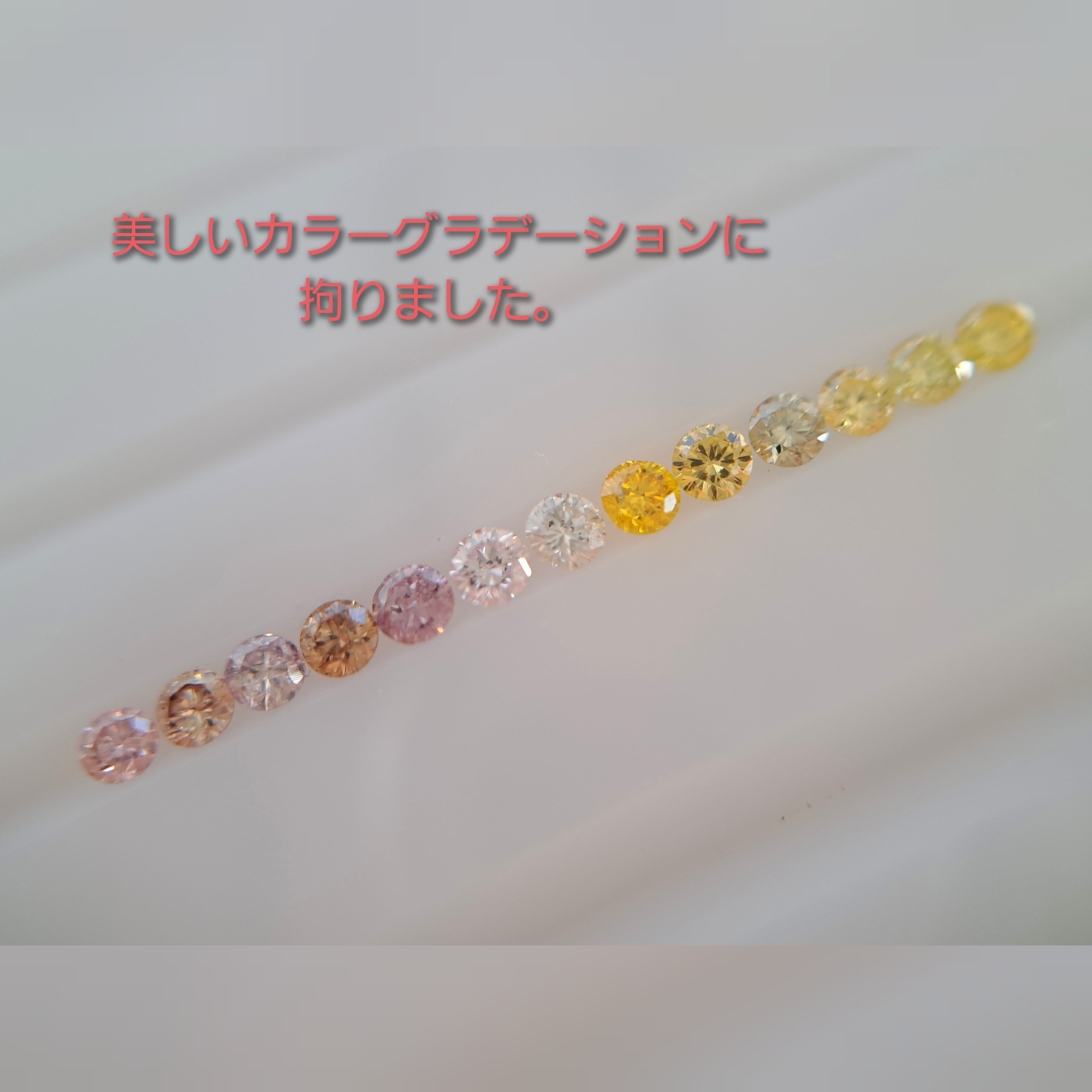 【オーダーメイド一本限定 】虹色マルチカラーD13石計0.486ct（ノーソート天然保証）ハーフエタニティリング彫り留め版 | fancy ...