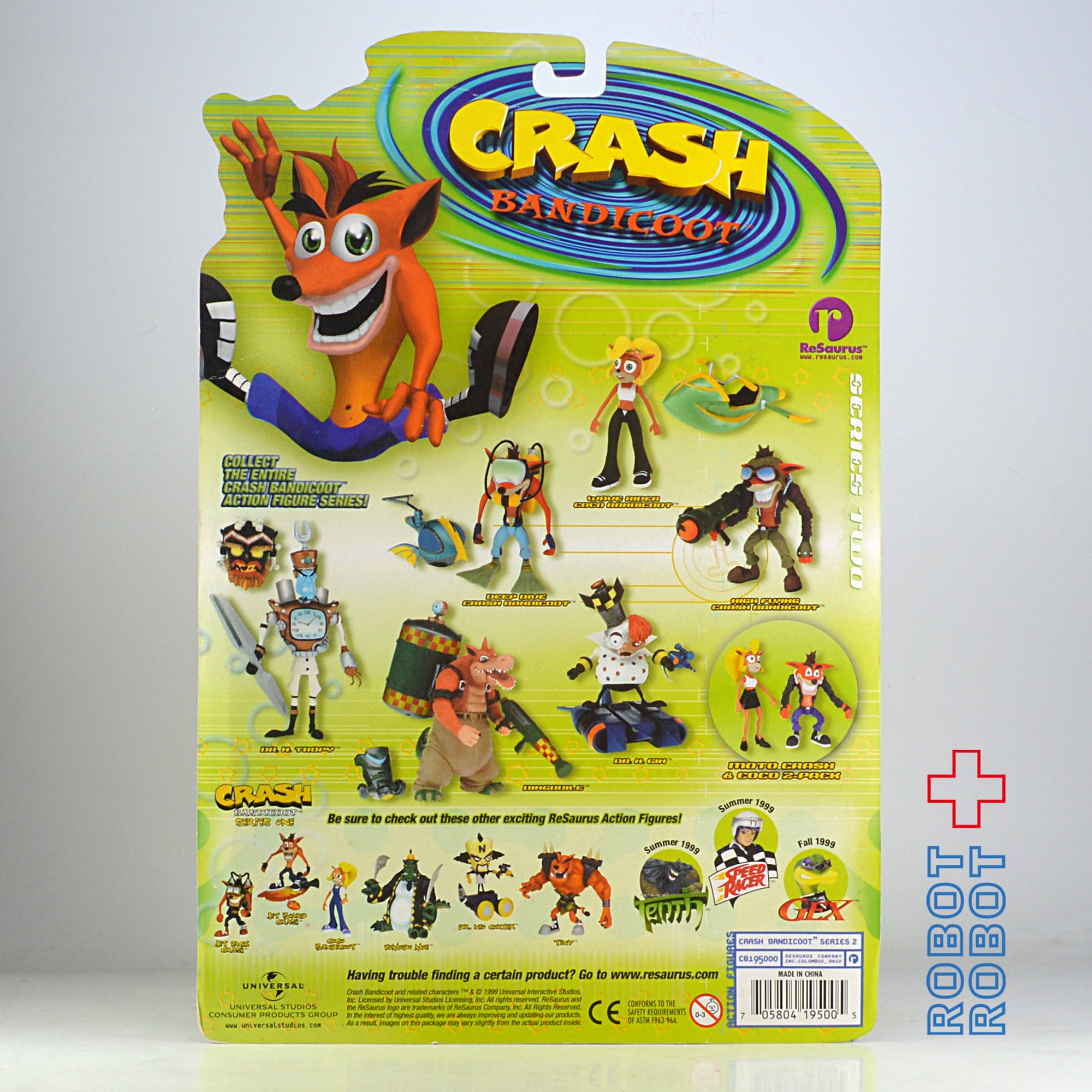 クラッシュ・バンディクー アクション・フィギュア ディンゴダイル | ROBOTROBOT