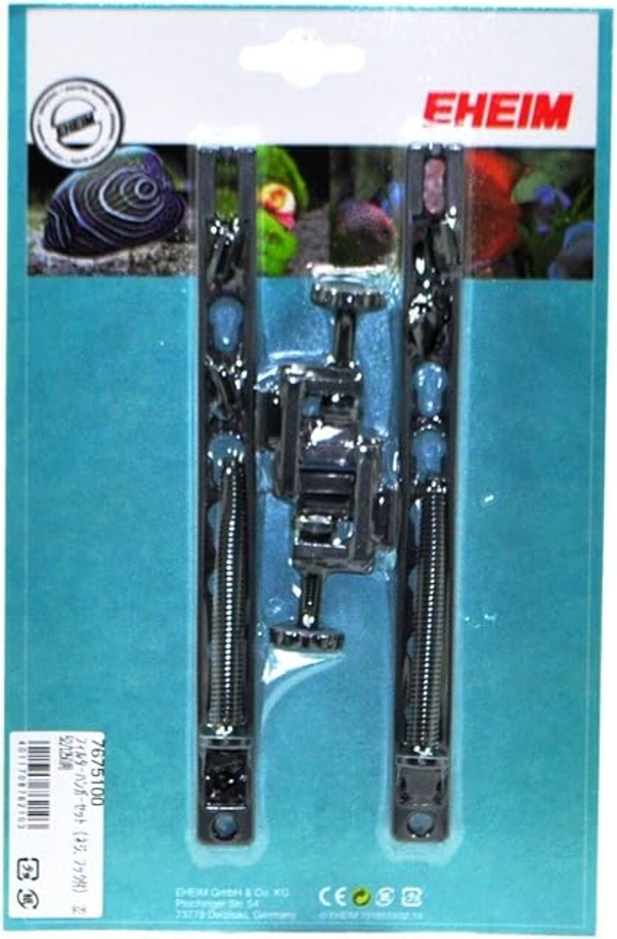 エーハイム フィルターハンガーセット 1250用 a | hero01