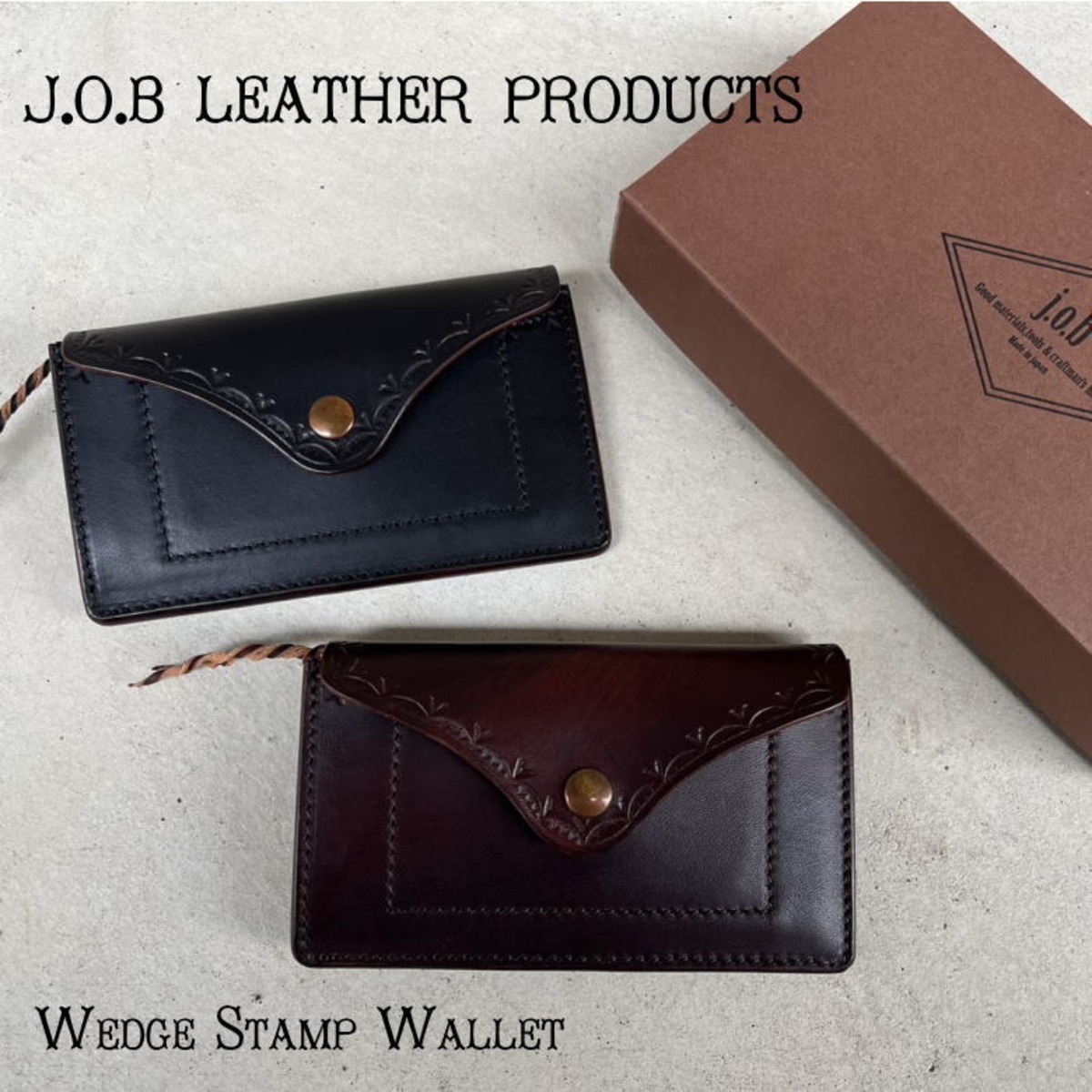 Wedge Stamp Wallet ウェッジ スタンプ ウォレット j.o.b Leather Products job ジェーオービー ...