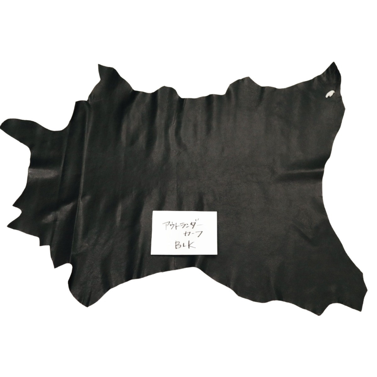 80〜90ds アウトラウンダーカーフ〈BLK〉 | 革素材を扱うお店 KIBI