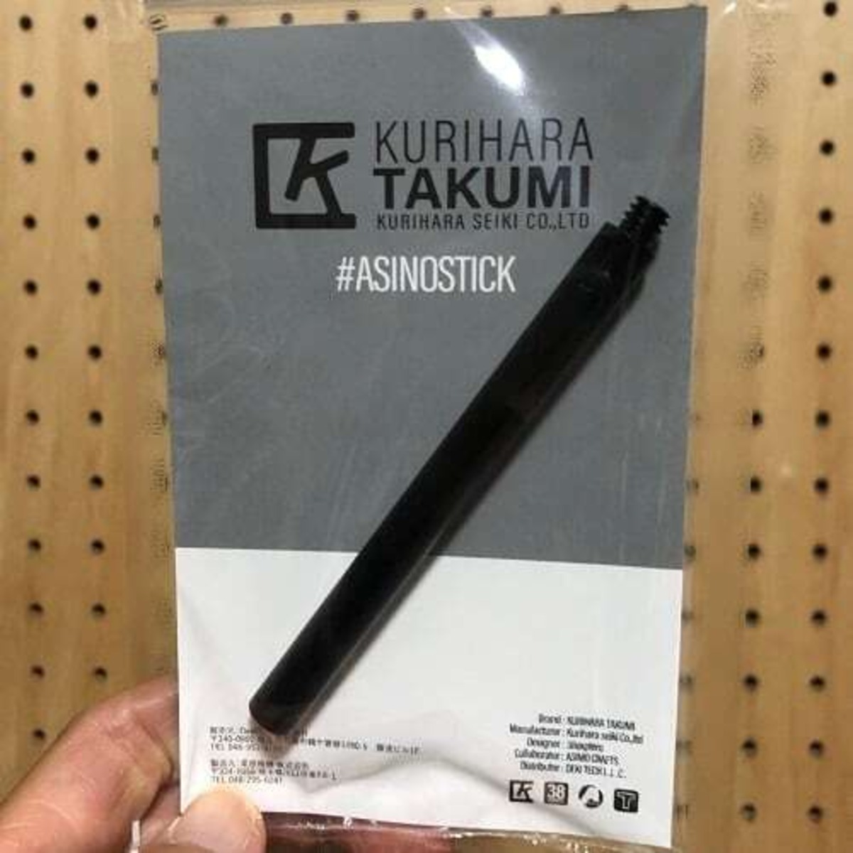 38explore ASINOSTICK サーティーエイトエクスプロー アシノスティック ブラック | MEGURU