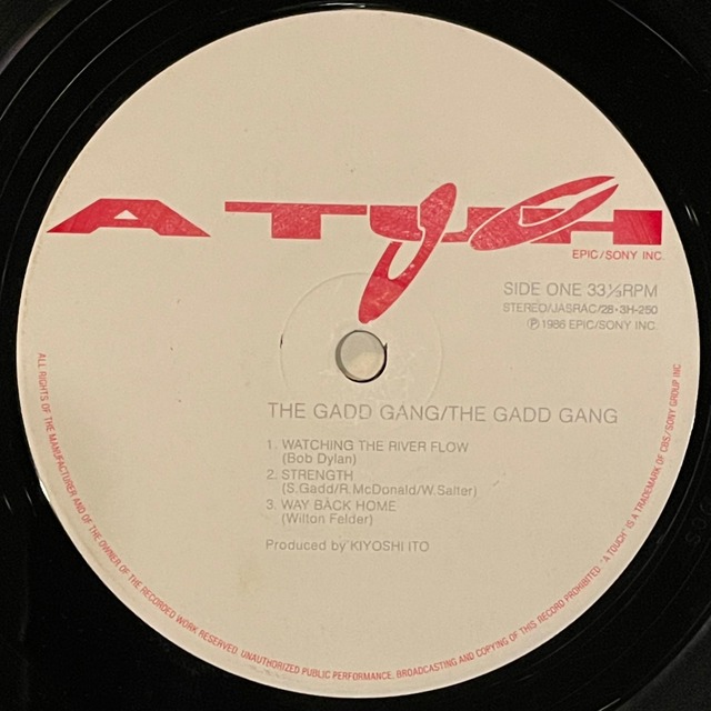 THE GADD GANG - The Gadd Gang (LP) | Underground Gallery Record Store