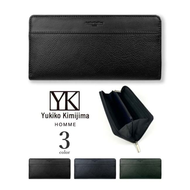 グリーン ユキコ キミジマ リアルレザー ラウンド 長財布 グリーン ユキコ キミジマ リアルレザー ラウンド 長財布