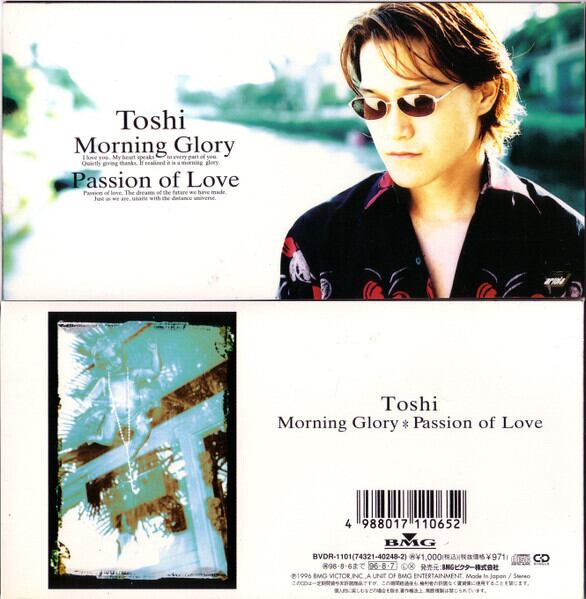 Toshi/Morning Glory | Pay ID