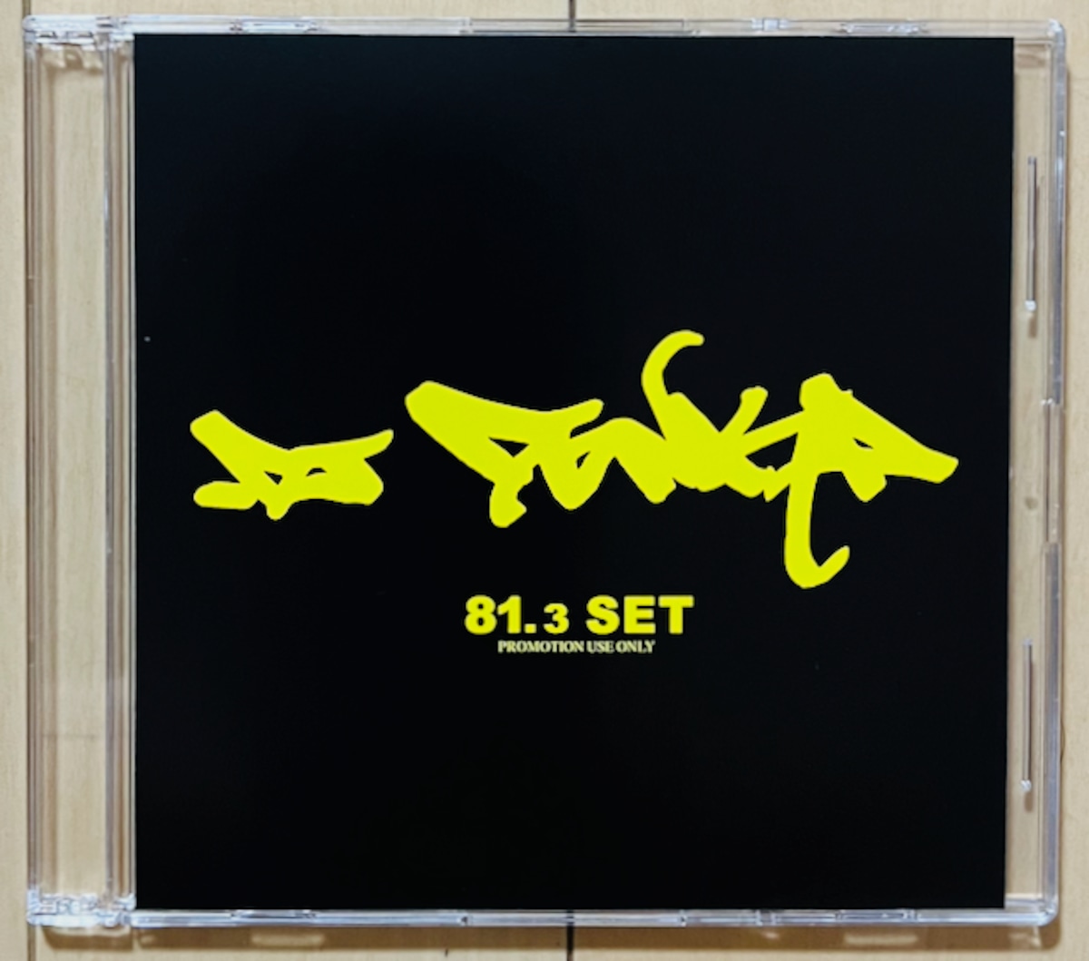 DJ DENKA / 81.3 SET | VINYL DEALER