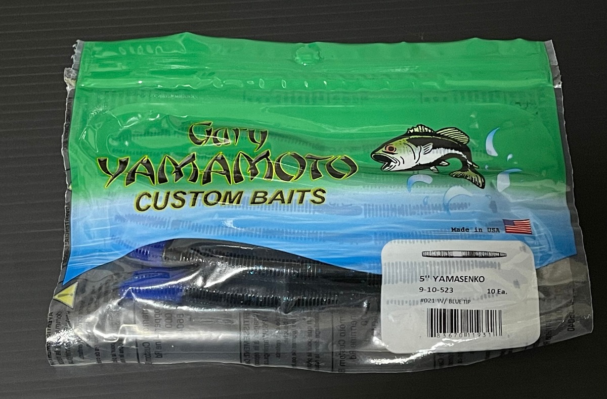 ゲーリーヤマモトUSA 5"YAMASENKO | Koy’sTackleBox