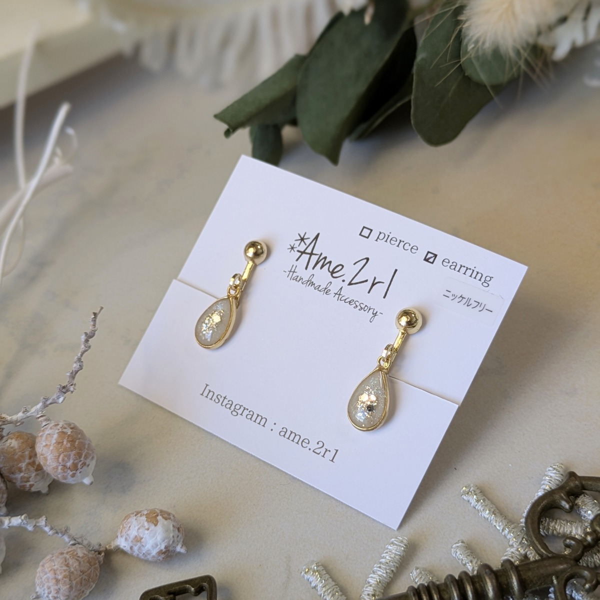 petit drop earring ~dusty white~ | ame.2r1