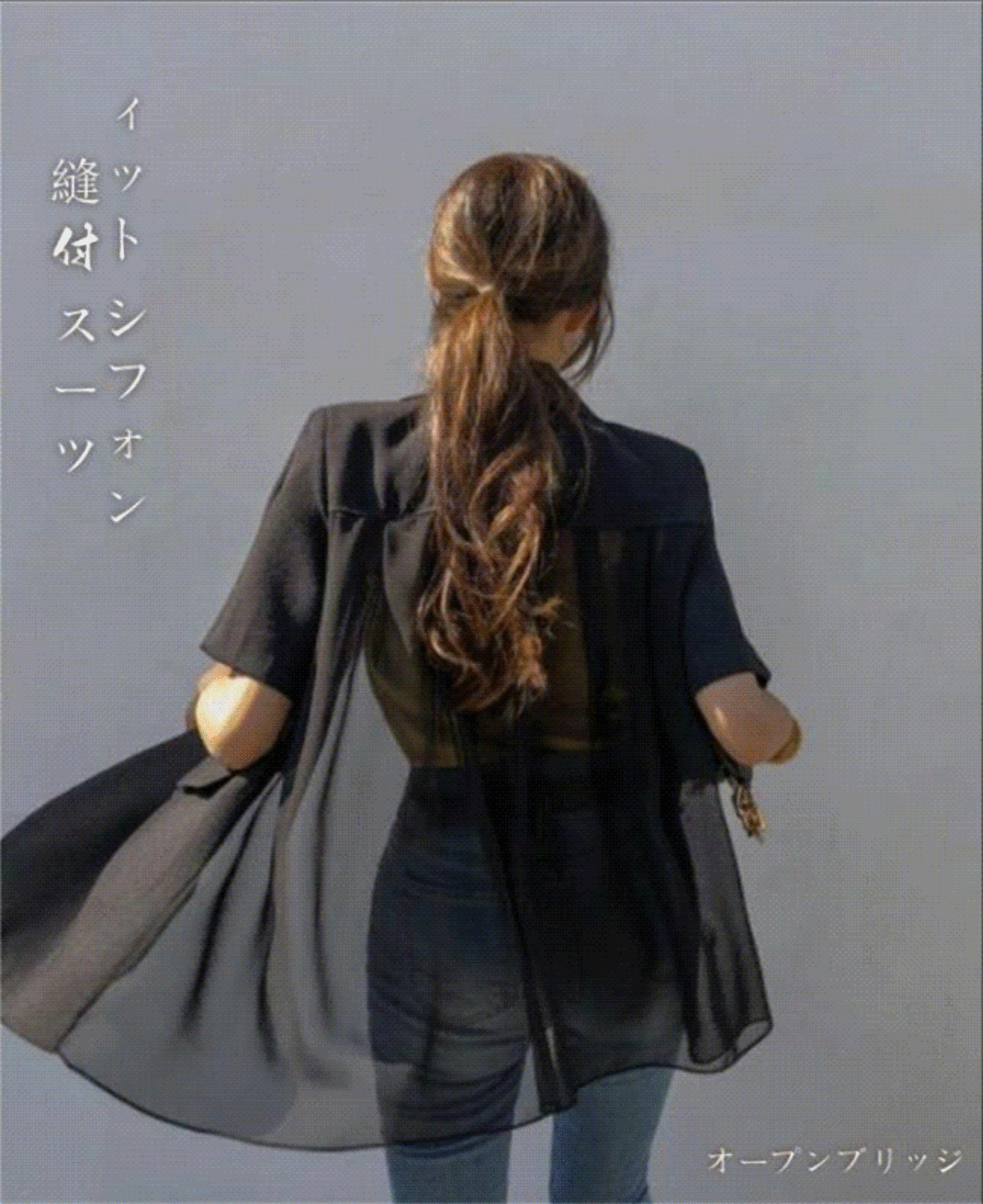 半袖 コート カジュアル スリムフィット シフォン 縫付 スーツ 気質 エレガント 中・長セクション | LEEF ┊︎ 大人の女性向け ...