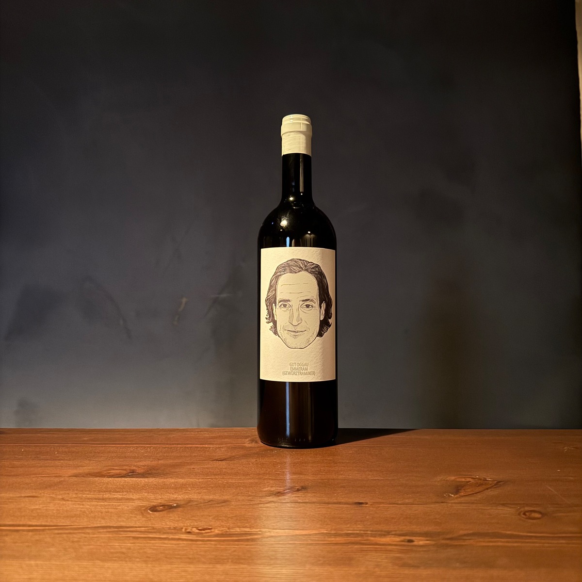 EMMERAM ’23（エメラム） | 酒室 -Centoux-