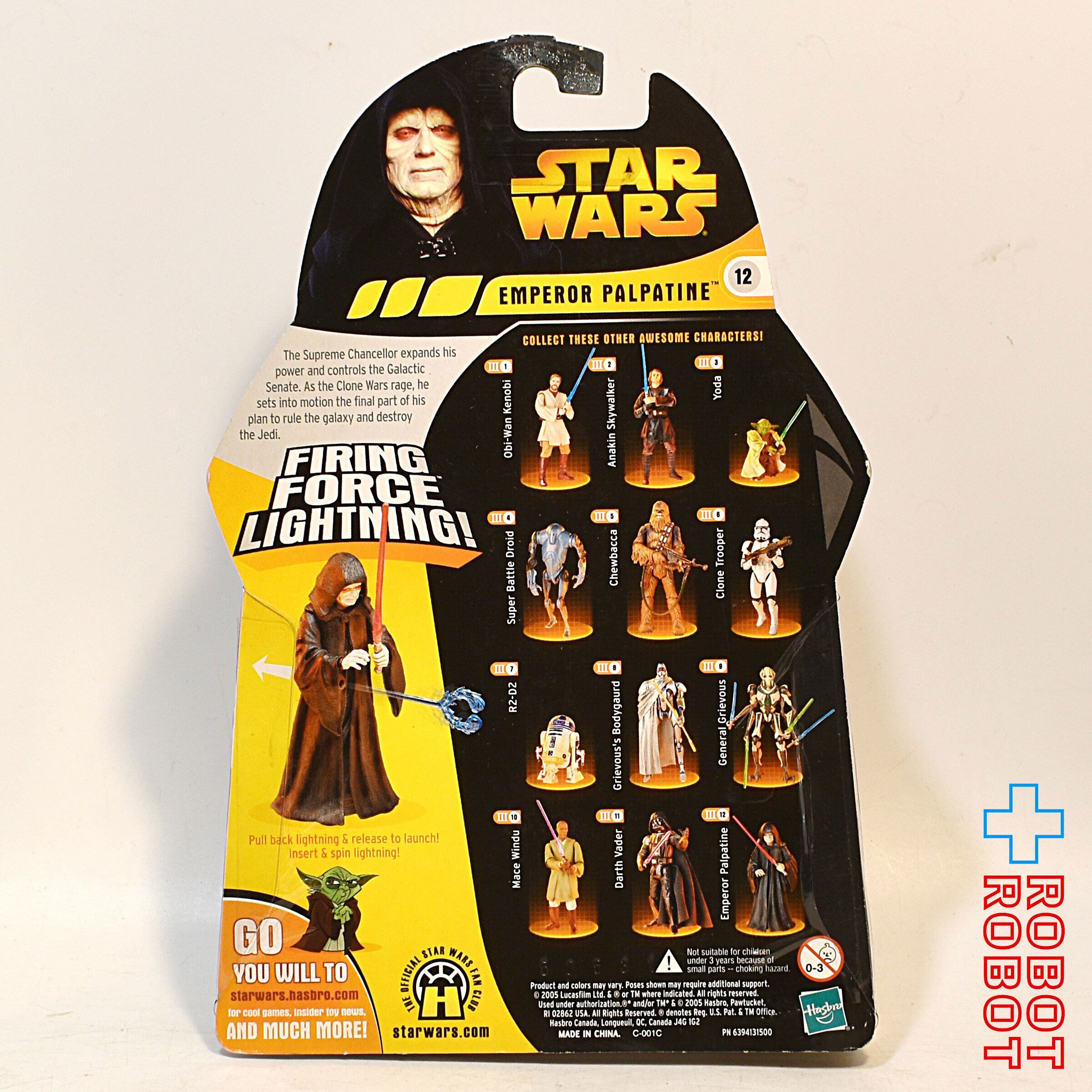 スター・ウォーズ ROTS 12 パルパティーン皇帝 アクションフィギュア 未開封 | ROBOTROBOT