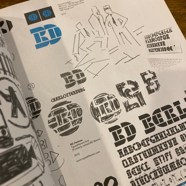 Buro Destruct 4 ビュロ デストラクト | 百年