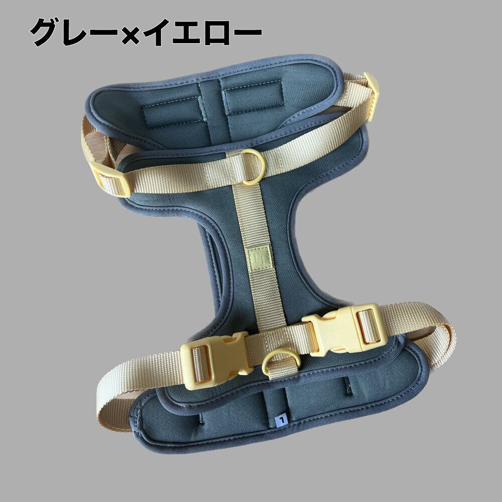 ドッグハーネス 【XSサイズ・Sサイズ】 | trespon