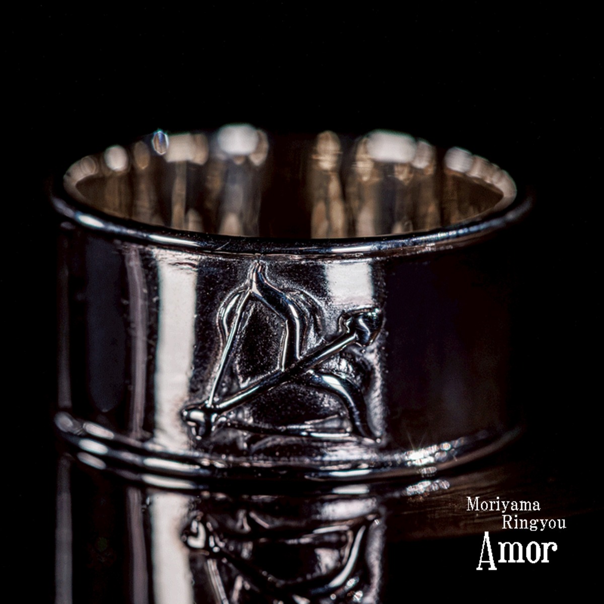 【Moriyama Ringyou】-Amor-Ring | angers
