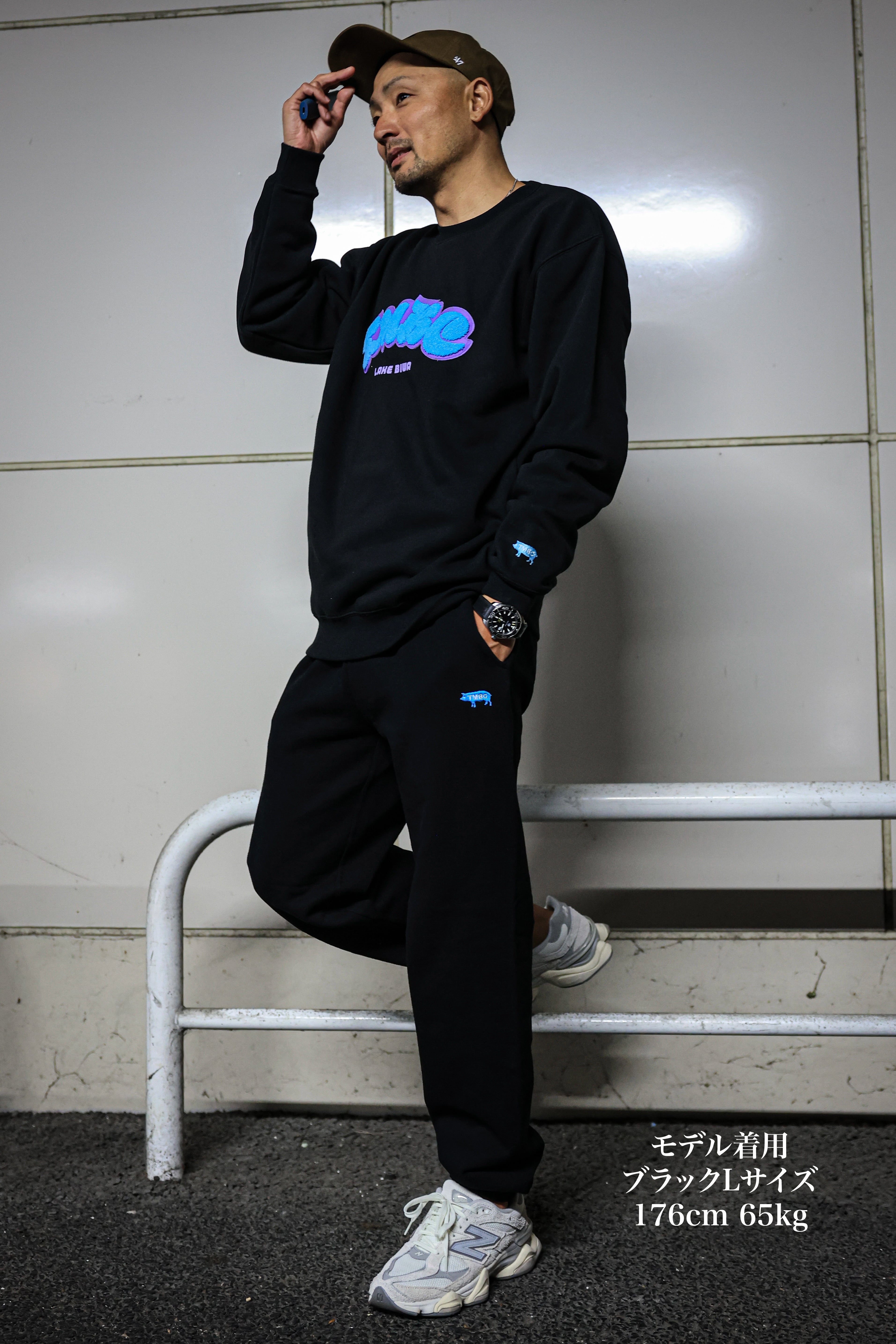 TMBC裏起毛スウェットパンツ ブラック | トキメキバスクラブ