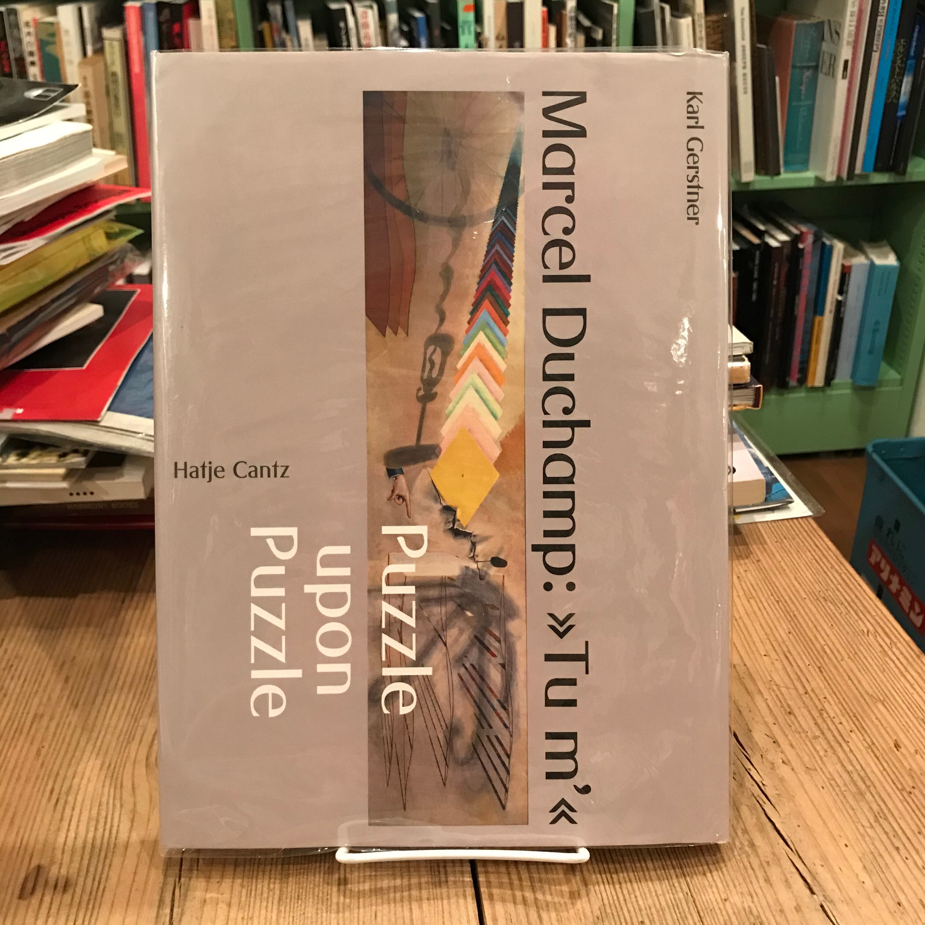 marcel duchamp: tu m': puzzle upon puzzle | 百年