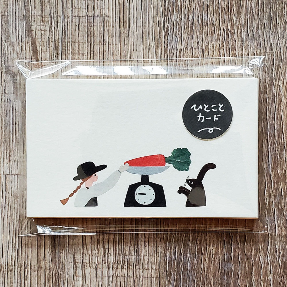 ネクタイ カードセット 何グラム | hacohalu 紙雑貨・文具専門店