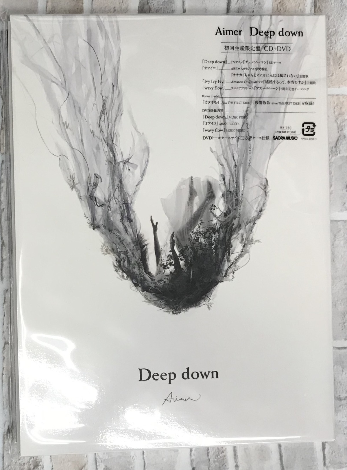 Aimer / Deep down / 初回生産限定盤 (CD+DVD) | 最北のCDショップ フナヤマ