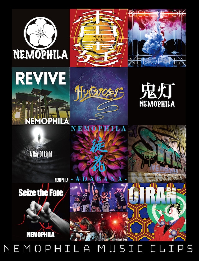 【通常盤】「Seize the Fate」NEMOPHILA SHOP限定セット | NEMOPHILA SHOP
