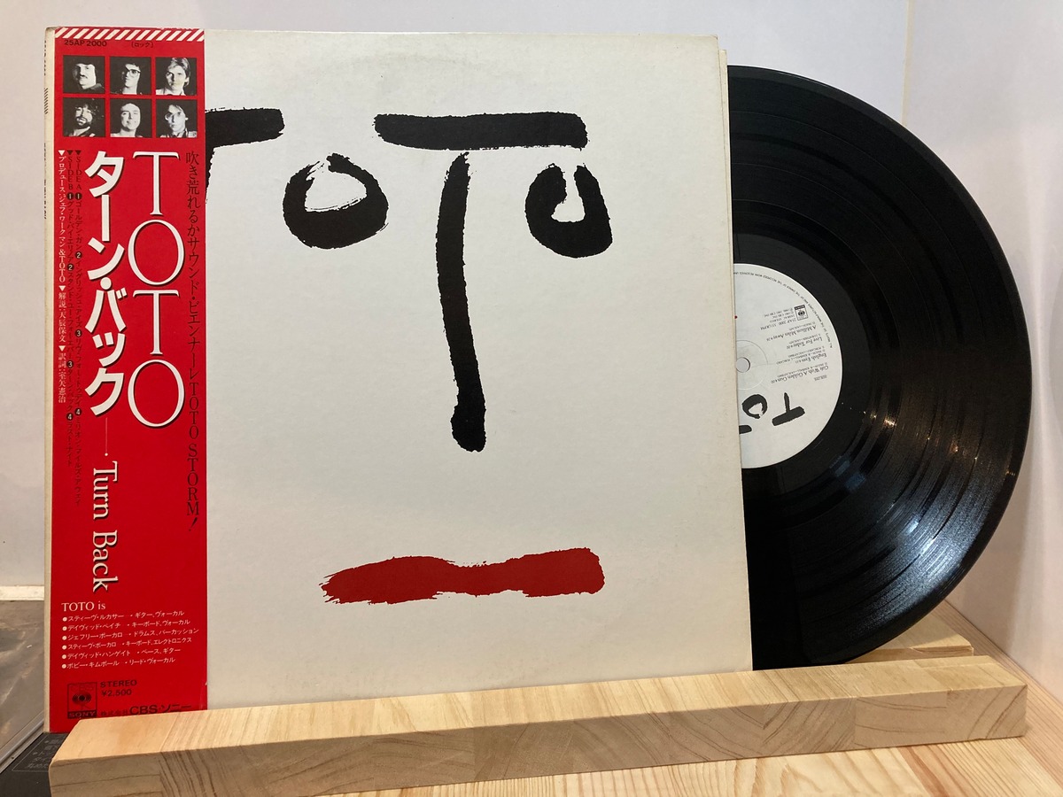toto turn back cd