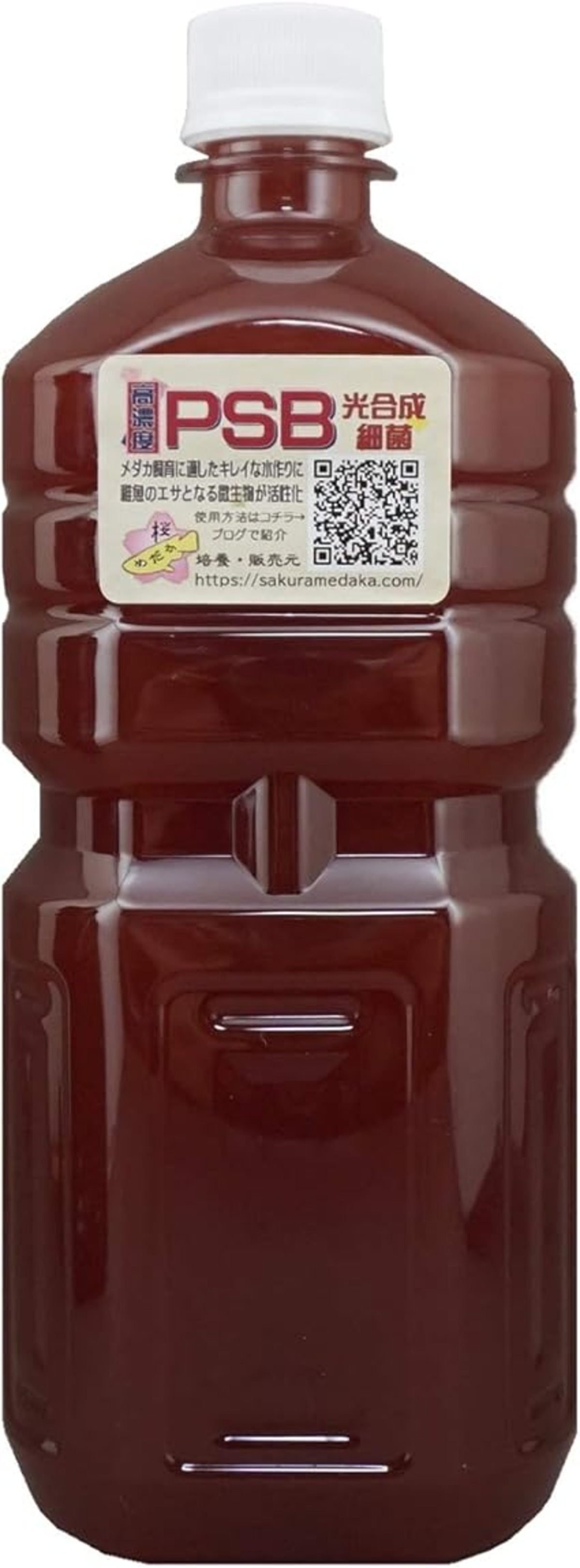 桜めだか培養 PSB 光合成細菌 1Lボトル / 高濃度な土壌細菌バクテリア メダカ・金魚・熱帯魚・ミジンコに！特濃PSB | Pettopoint