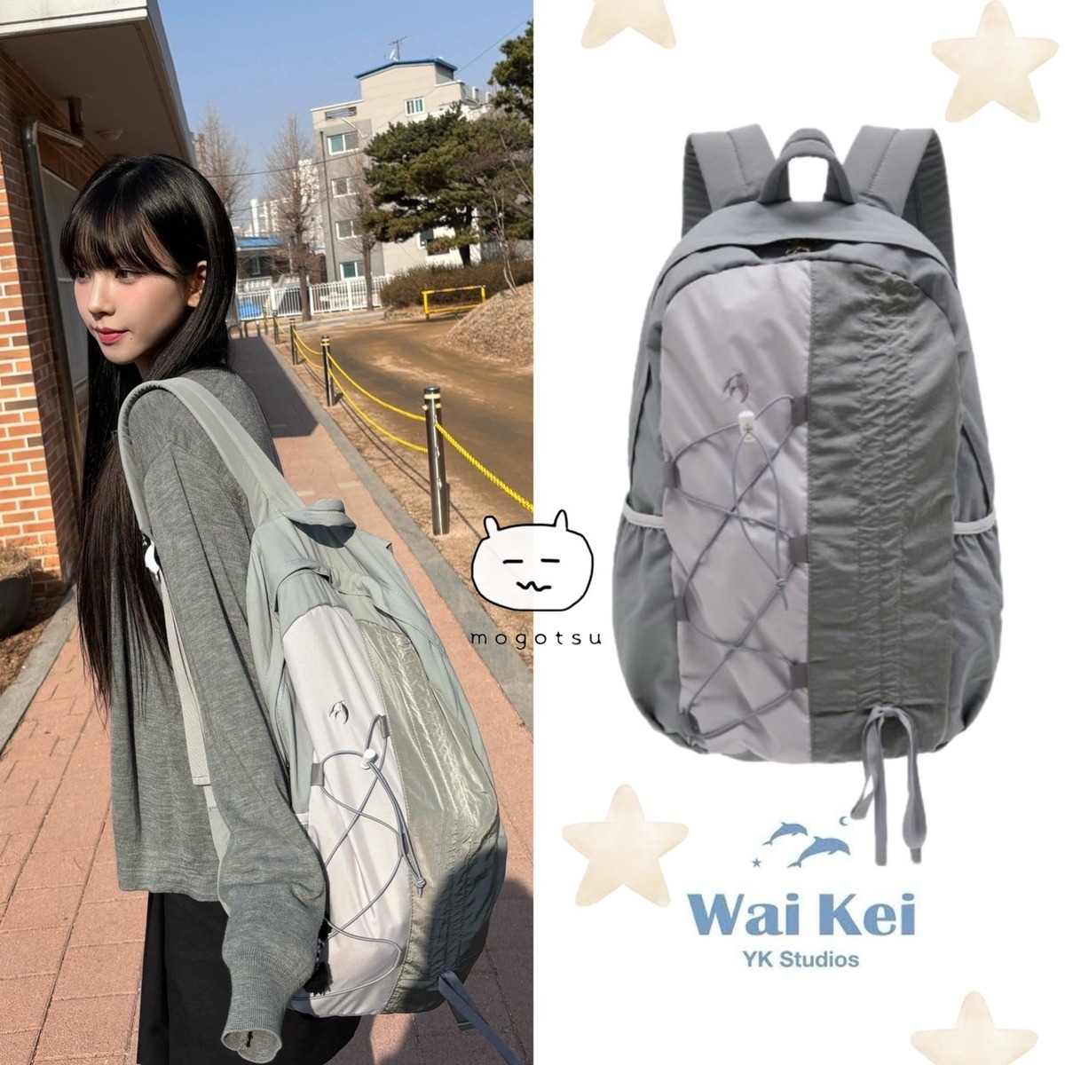 ★aespa カリナ 着用！！【WAIKEI】Half string nylon backpack GREY | もごつ