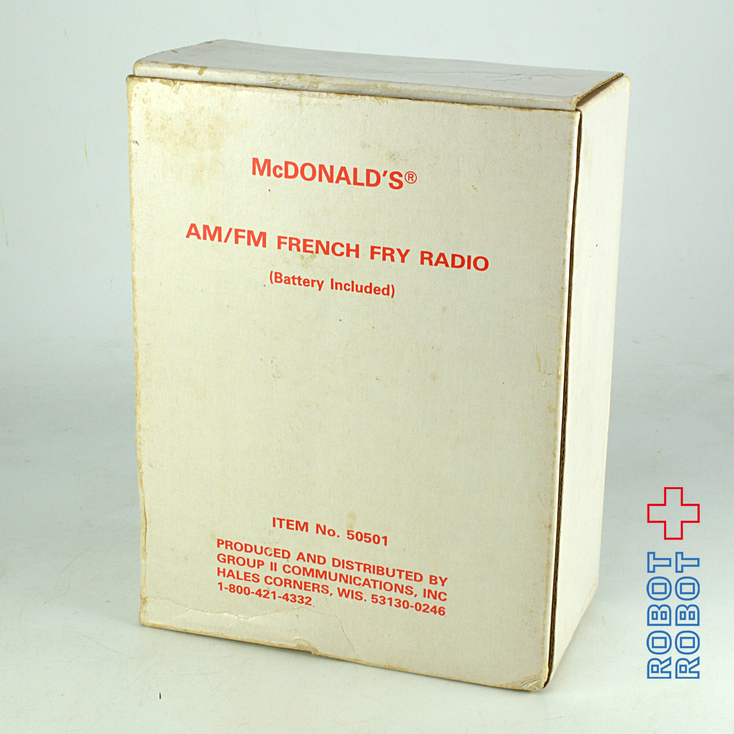 マクドナルド フライドポテト AM/FM ラジオ | ROBOTROBOT