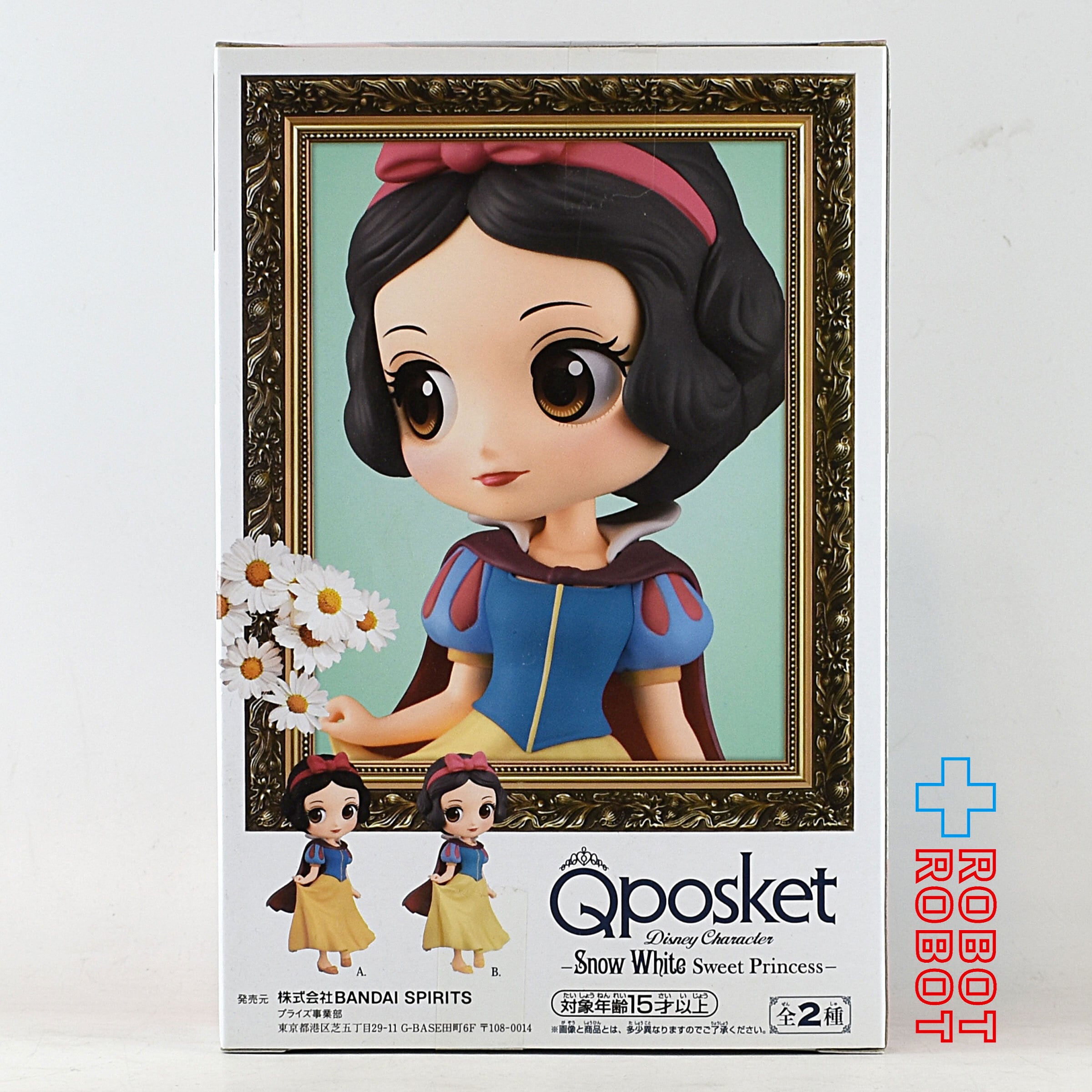 QPOSKET Qポスケット ディズニーキャラクター 白雪姫 スウィートプリンセス Bカラー フィギュア 未開封 | ROBOTROBOT