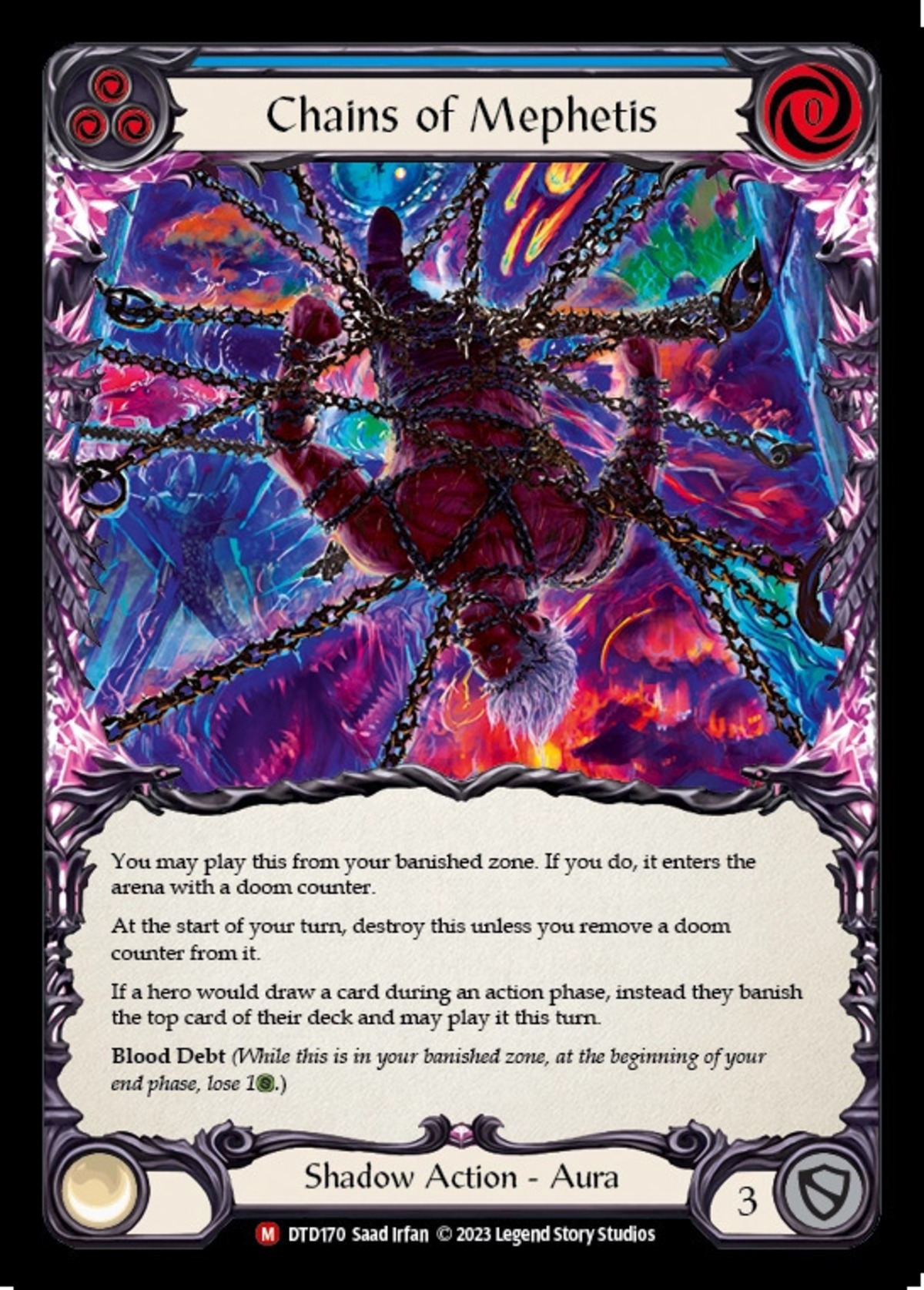 DTD170『RF』【Shadow】Chains of Mephetis | カードショップ キウイ屋