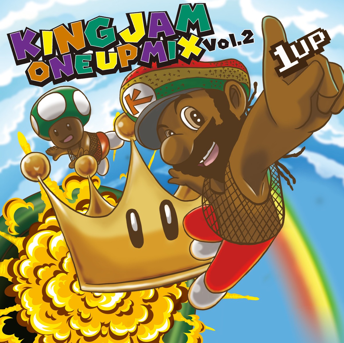 KING JAM ONE UP MIX VOL,2 | KING JAM OFFICIAL WEB SHOP
