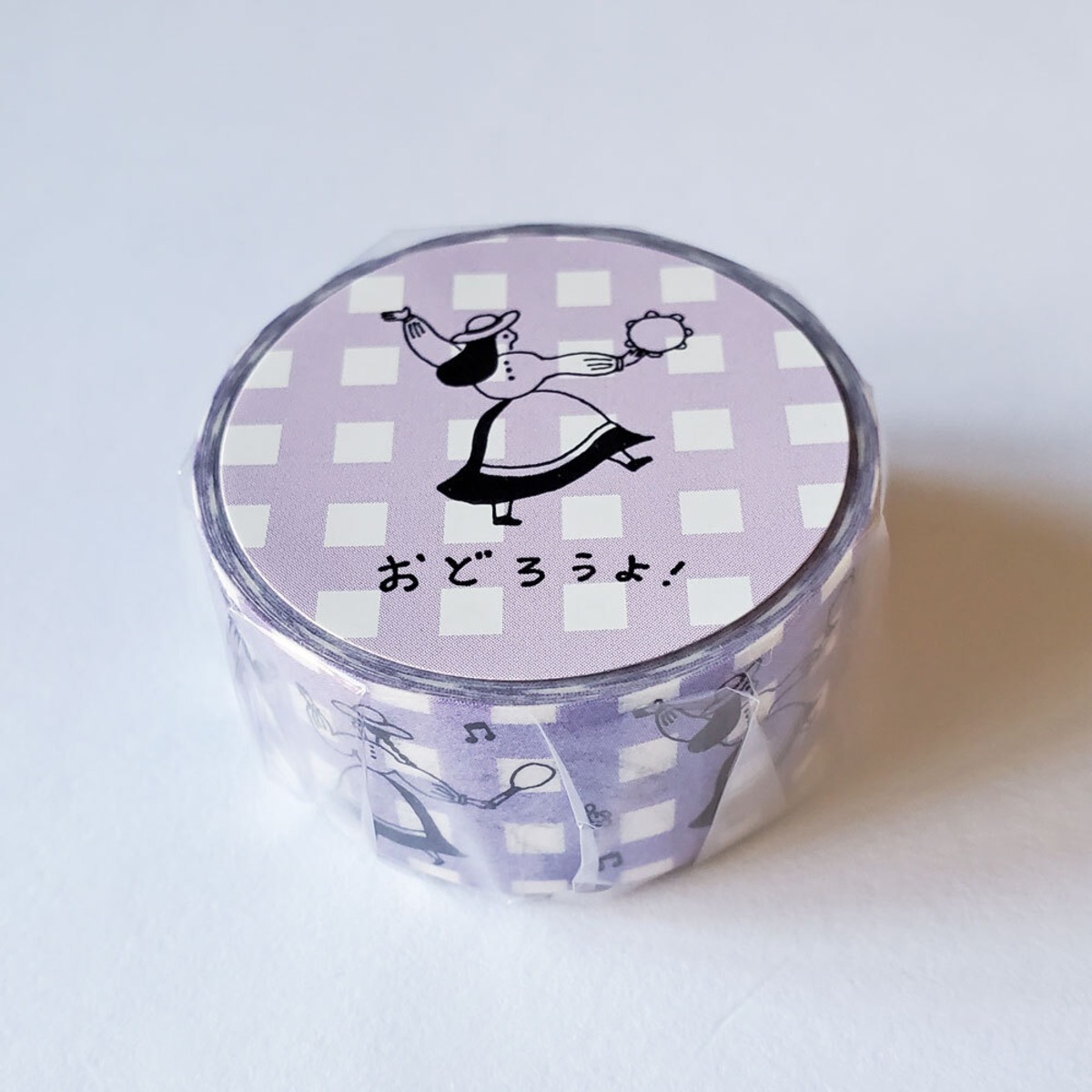 ネクタイ×水縞 マスキングテープ おどろうよ！ パープル | hacohalu 紙雑貨・文具専門店