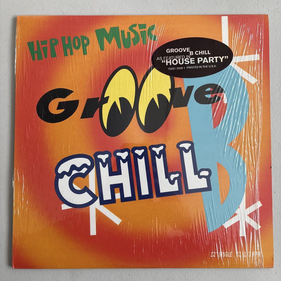 Groove B Chill - Hip Hop Music | Pay ID