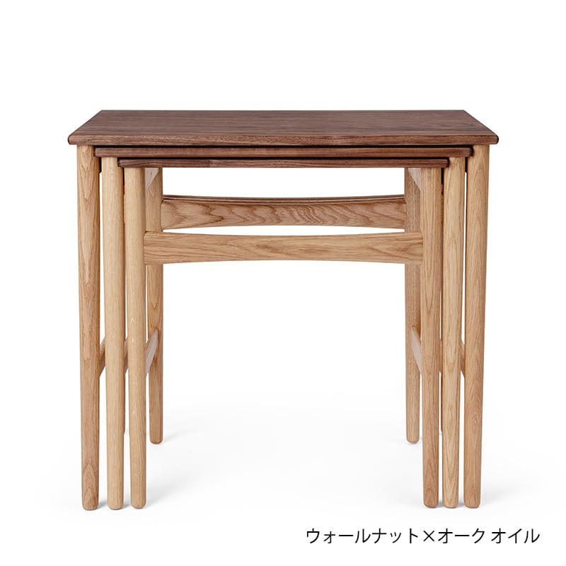 CH004 ネストテーブル オイル仕上 [カールハンセン&サン CH004 ネストテーブル オイル仕上 [カールハンセン&サン