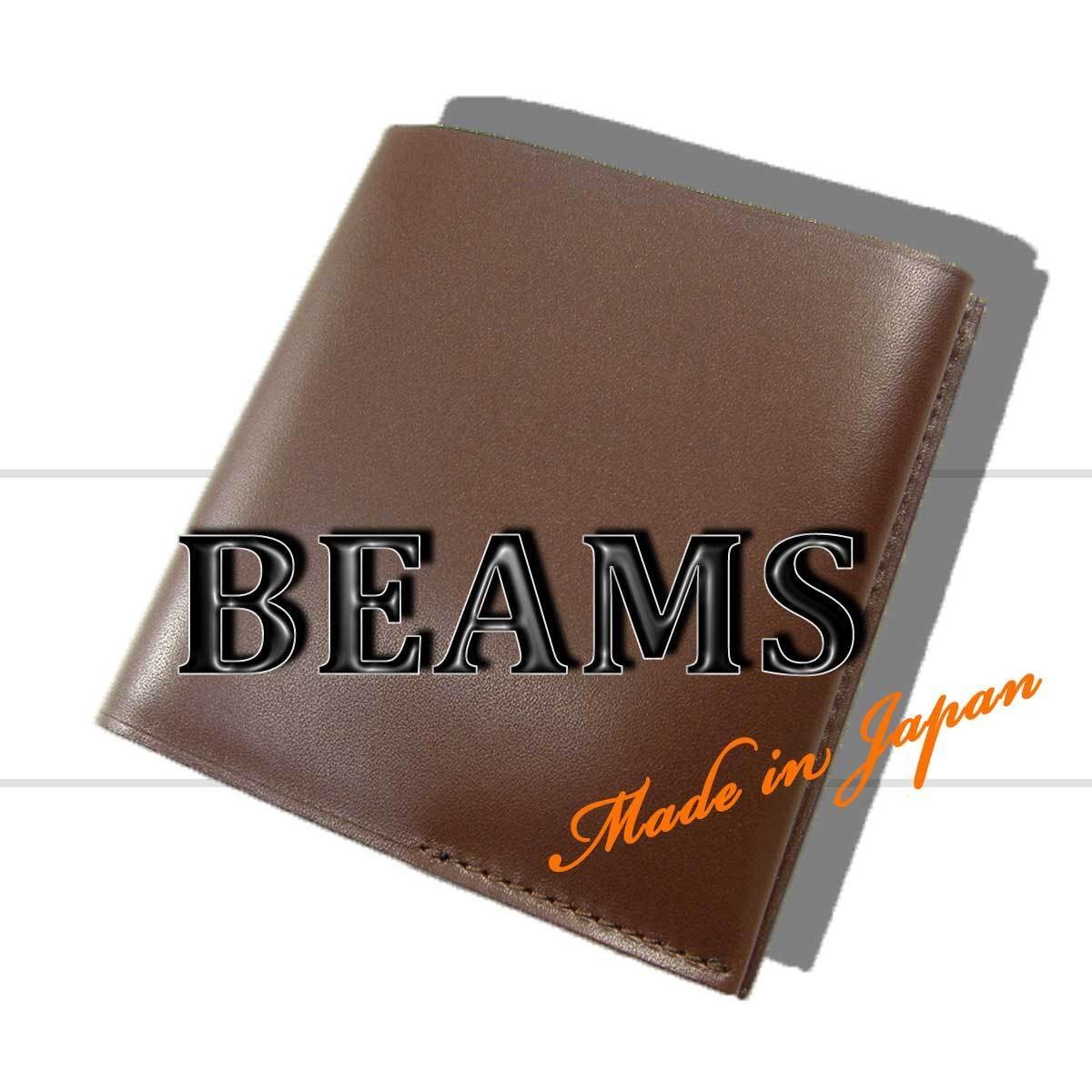 International Gallery BEAMS ／ インターナショナルギャラリー ビームス ウォレット 日本製 内ポケットに収まる ...