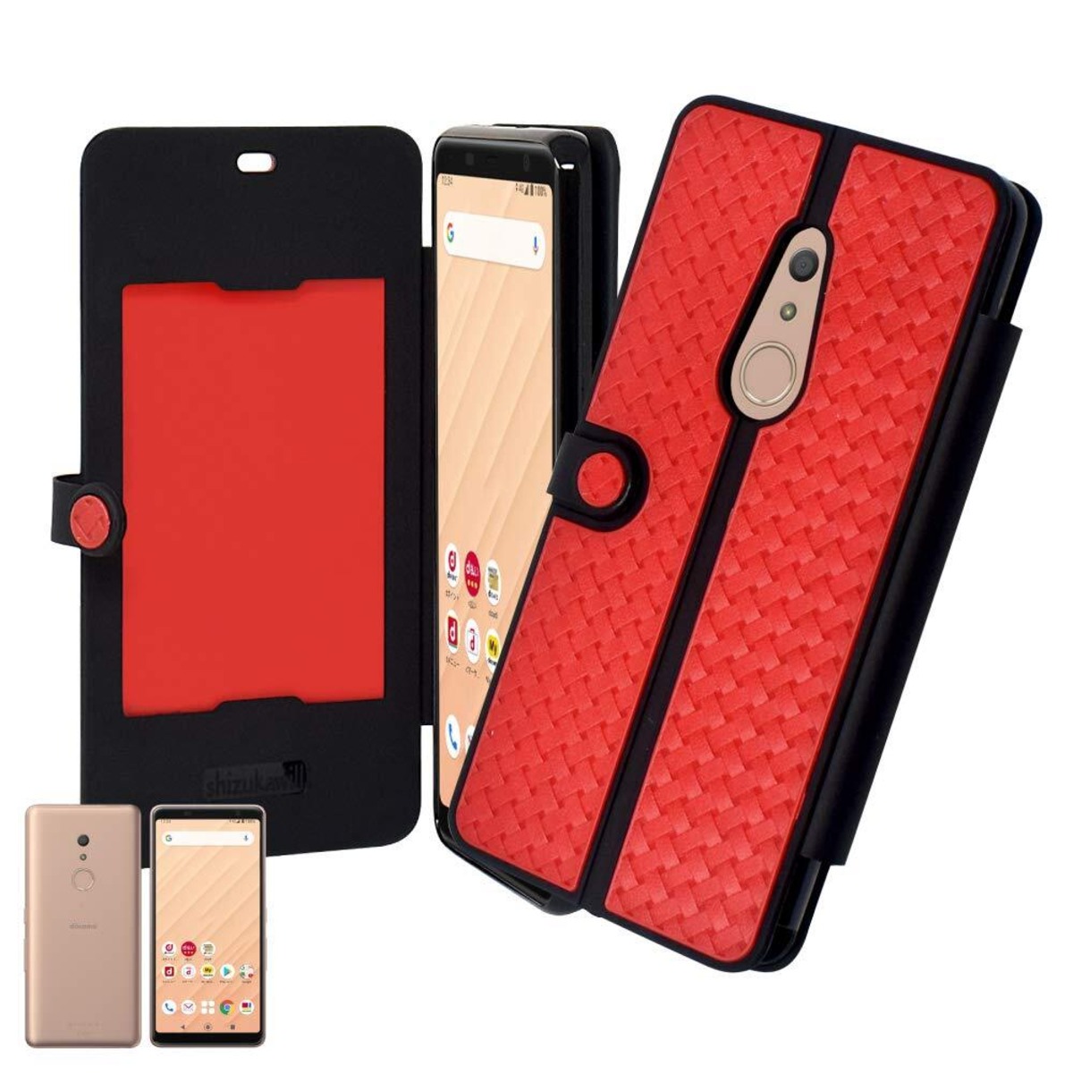 【人気商品】シズカウィル 富士通 fujitsu arrows Be4 docomo F-41A 手帳型 ケース カバー カードポケット ...