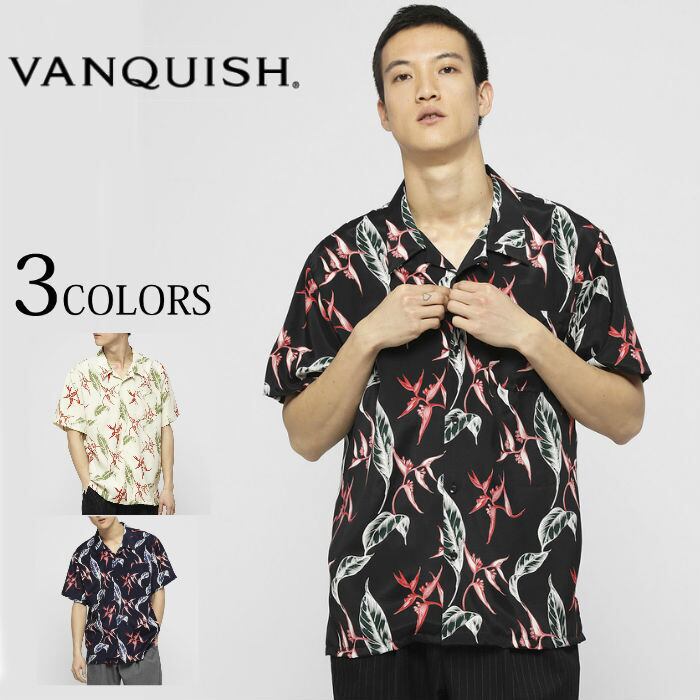 50％OFF】VANQUISH ヴァンキッシュ レーヨンリーフオープンカラー