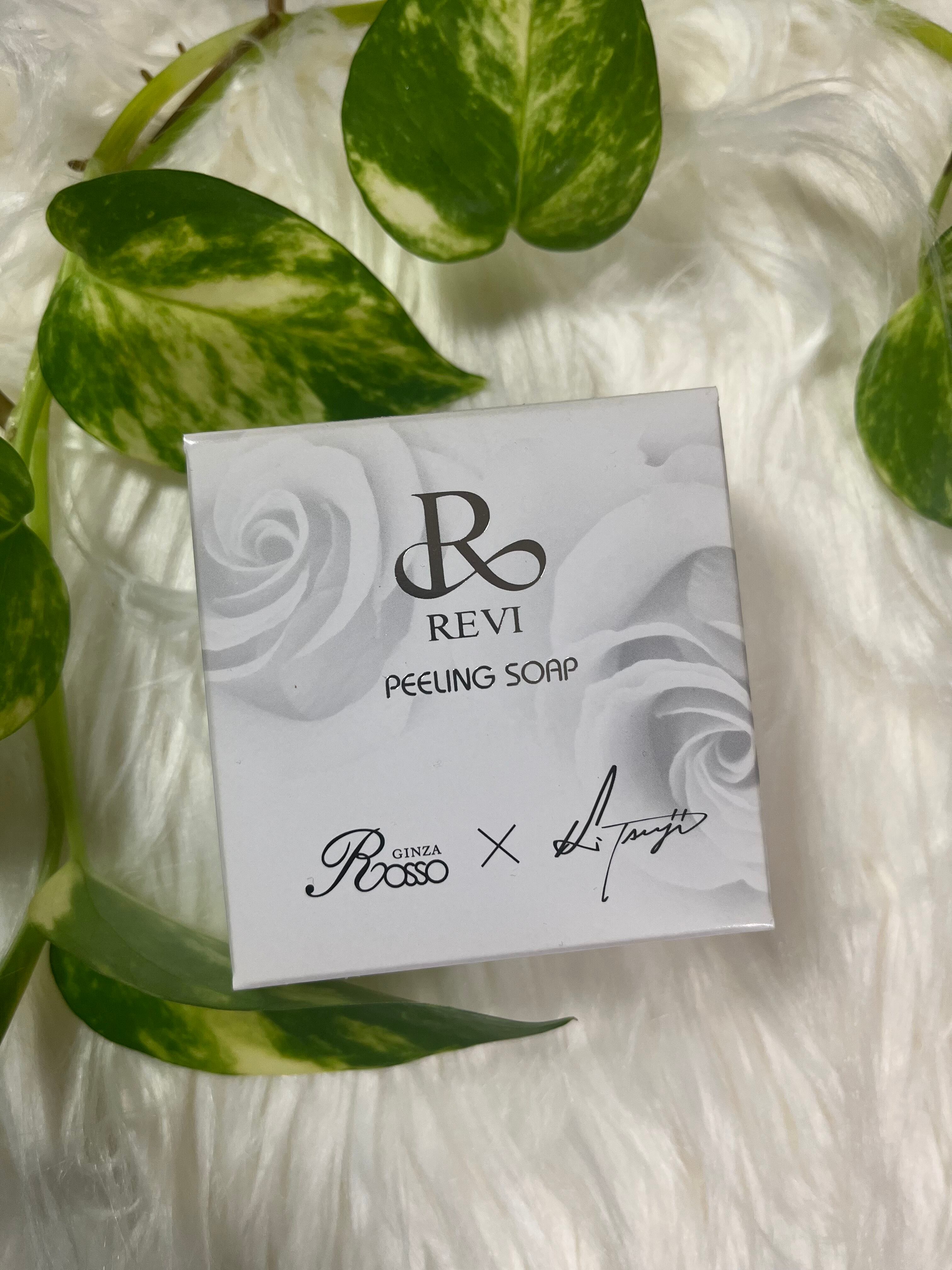 REVI ピーリングソープ | beauty salon amery