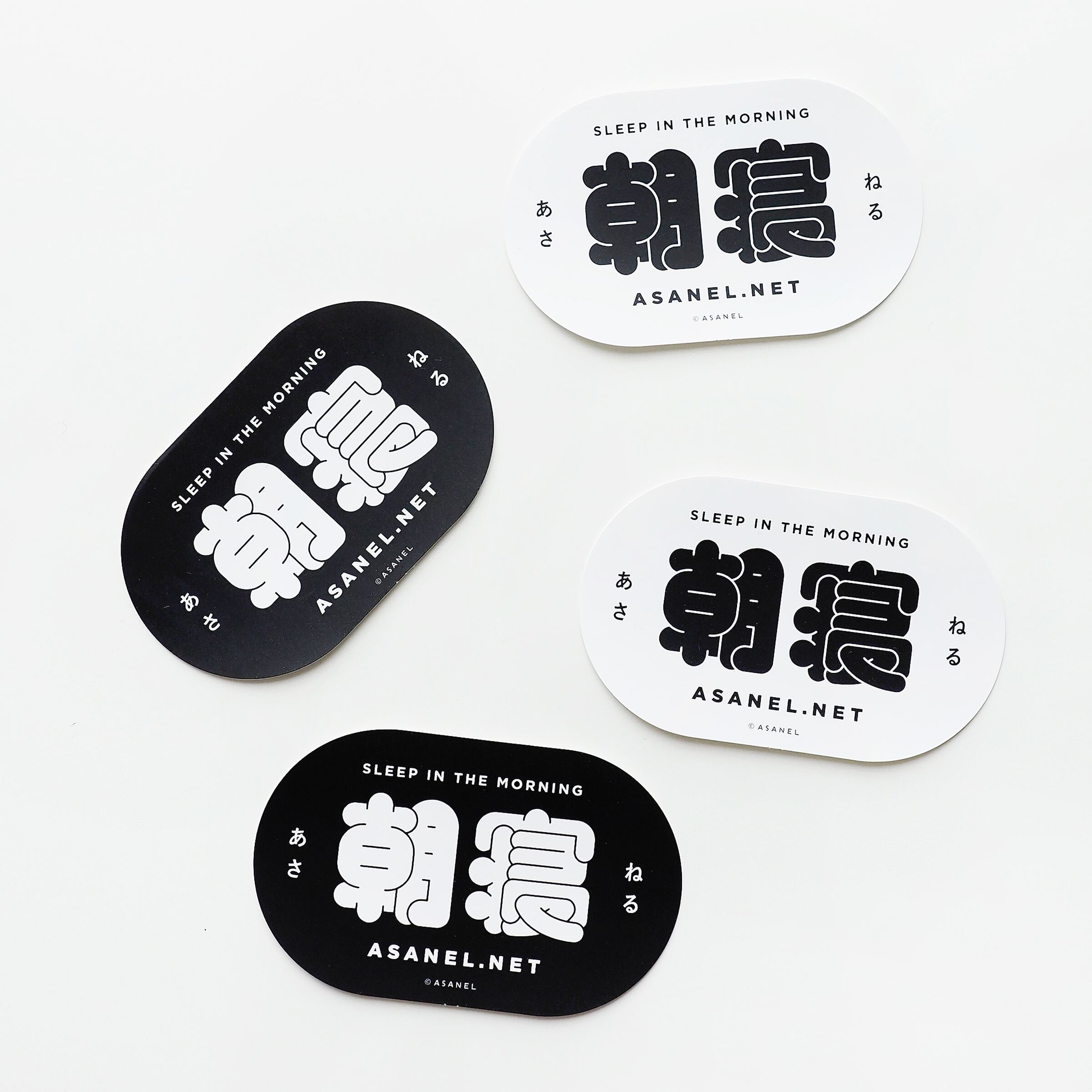 SE-003 B｜シール｜hattel | ASANEL