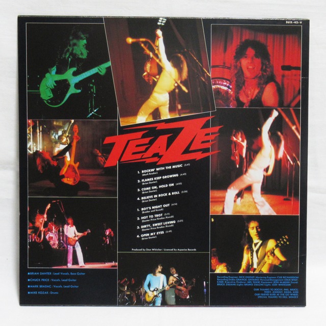 ティーズ TEAZE 青春の暴走【LP / 帯付き】 | ROCK ECHOES