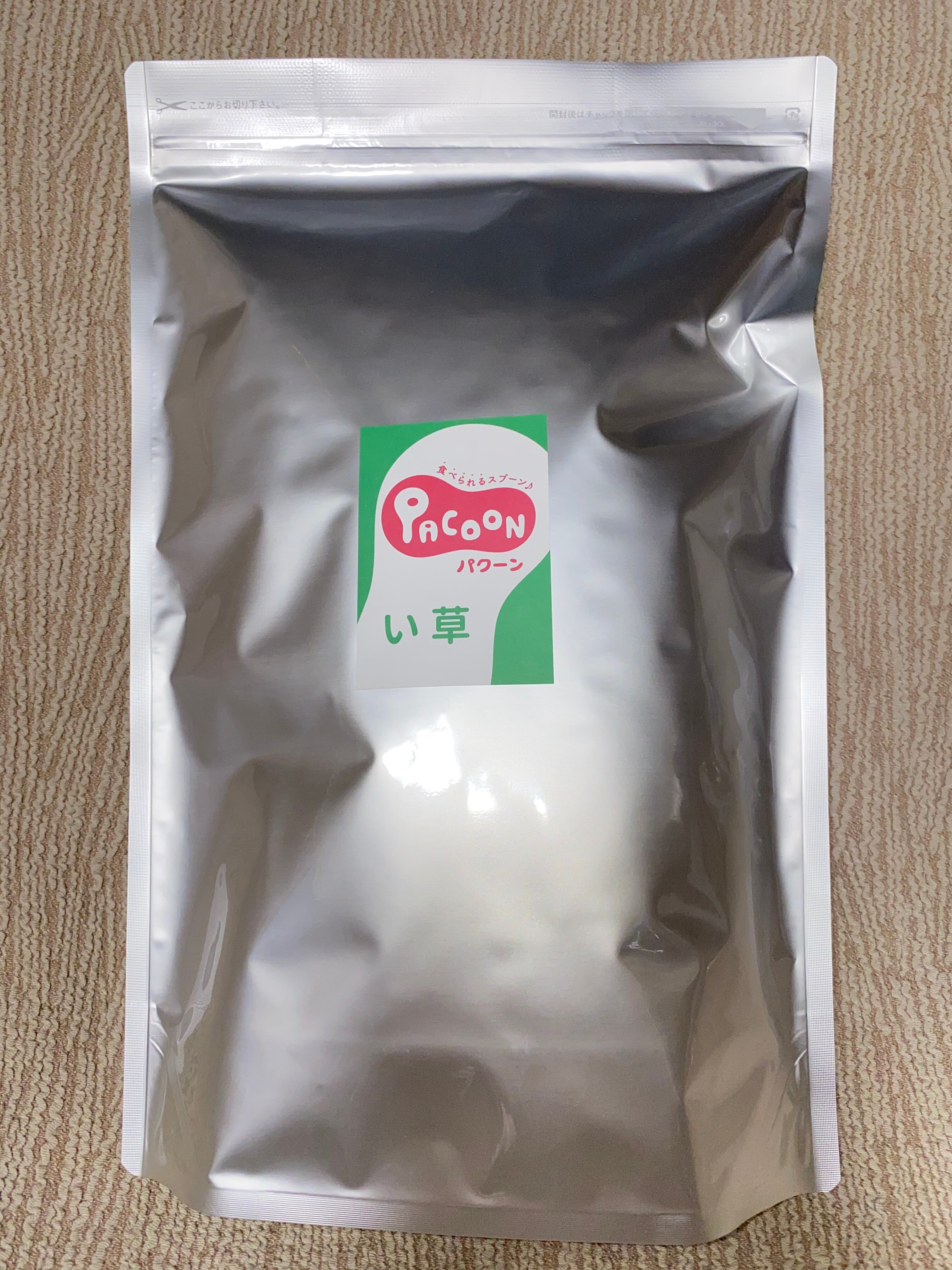 PACOON 業務用1種（100本） | PACOON（パクーン）：国産野菜でできた食べられるスプーン