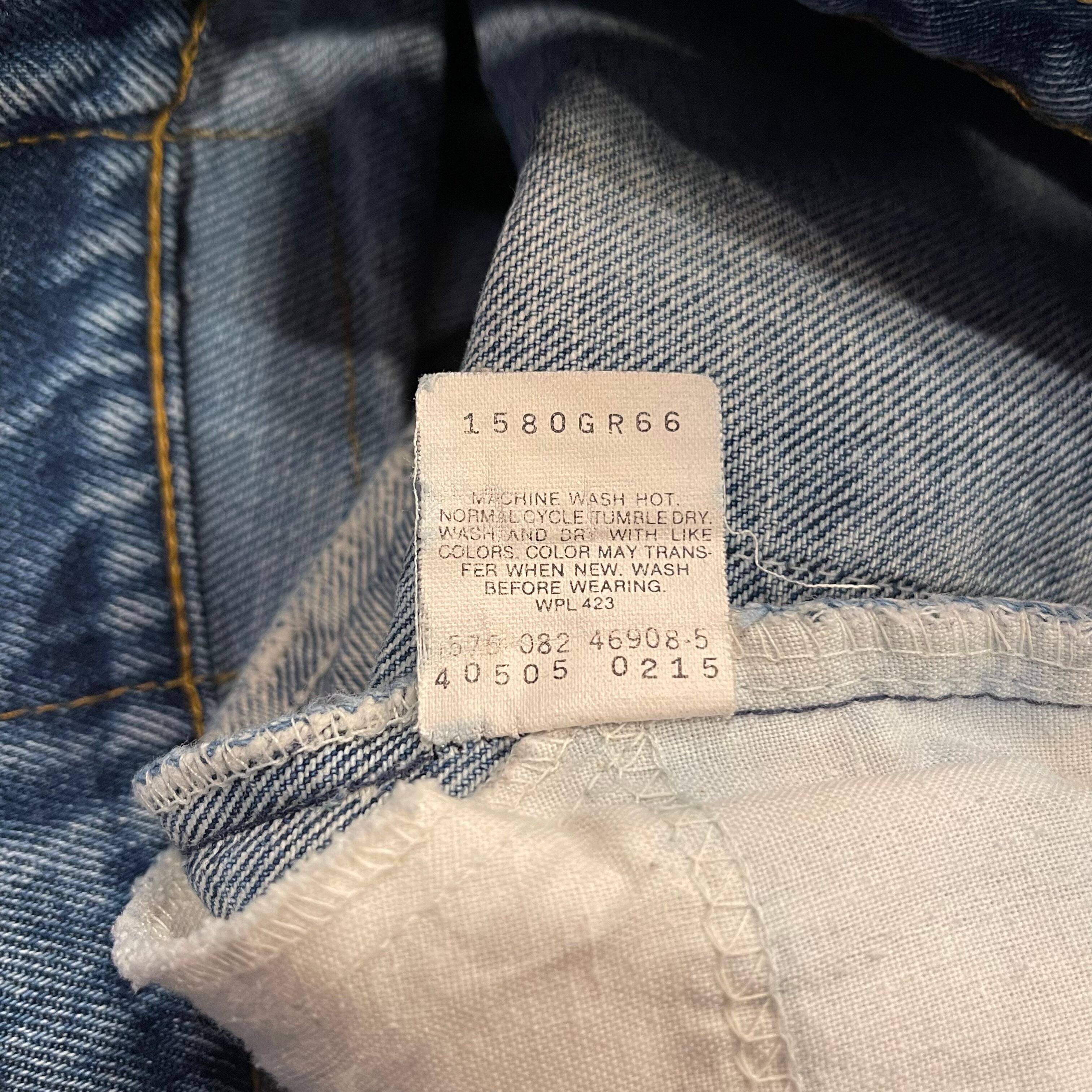 80s Levis 505 Denim Pants | VOSTOK