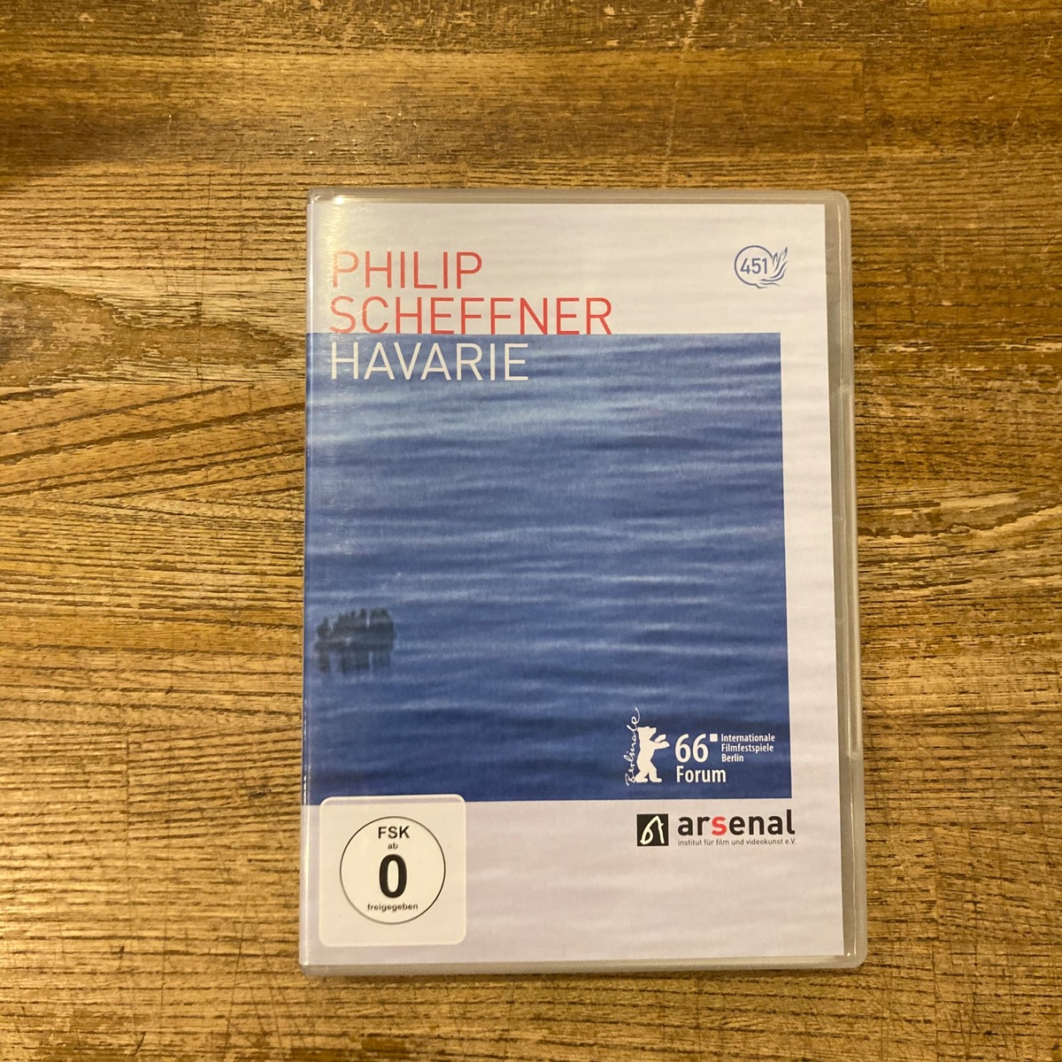 【DVD】HAVARIE / PHILIP SCHEFFNER | 百年