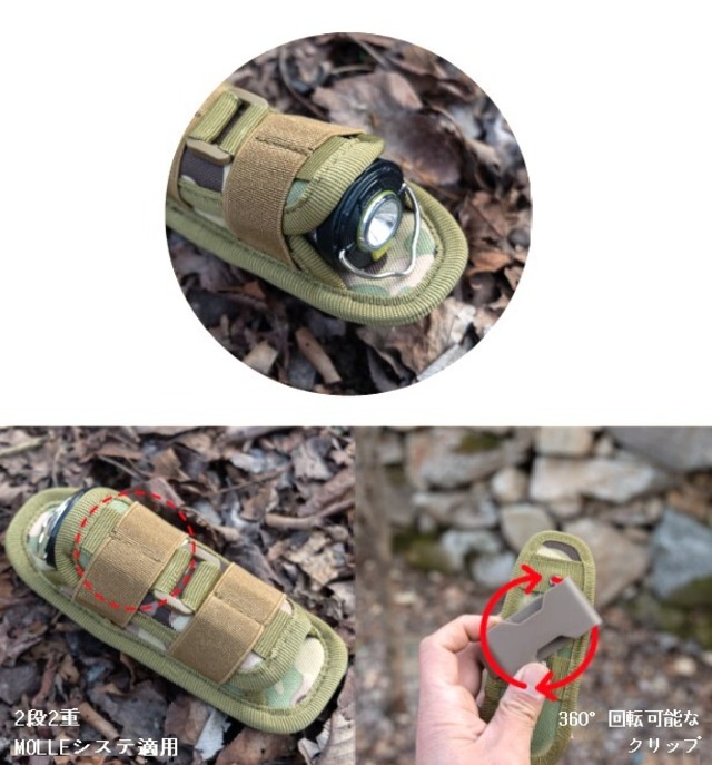 ゴールゼロカバーケース ランタン（NADO CAMPING） | outdoor.beans