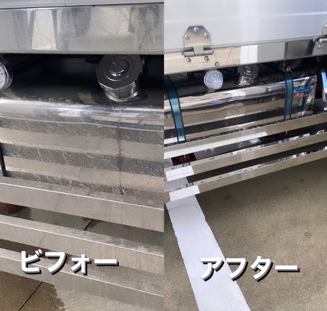 ビックトレールジェル520ml .*˚3本 | ㈱KCプロデュース